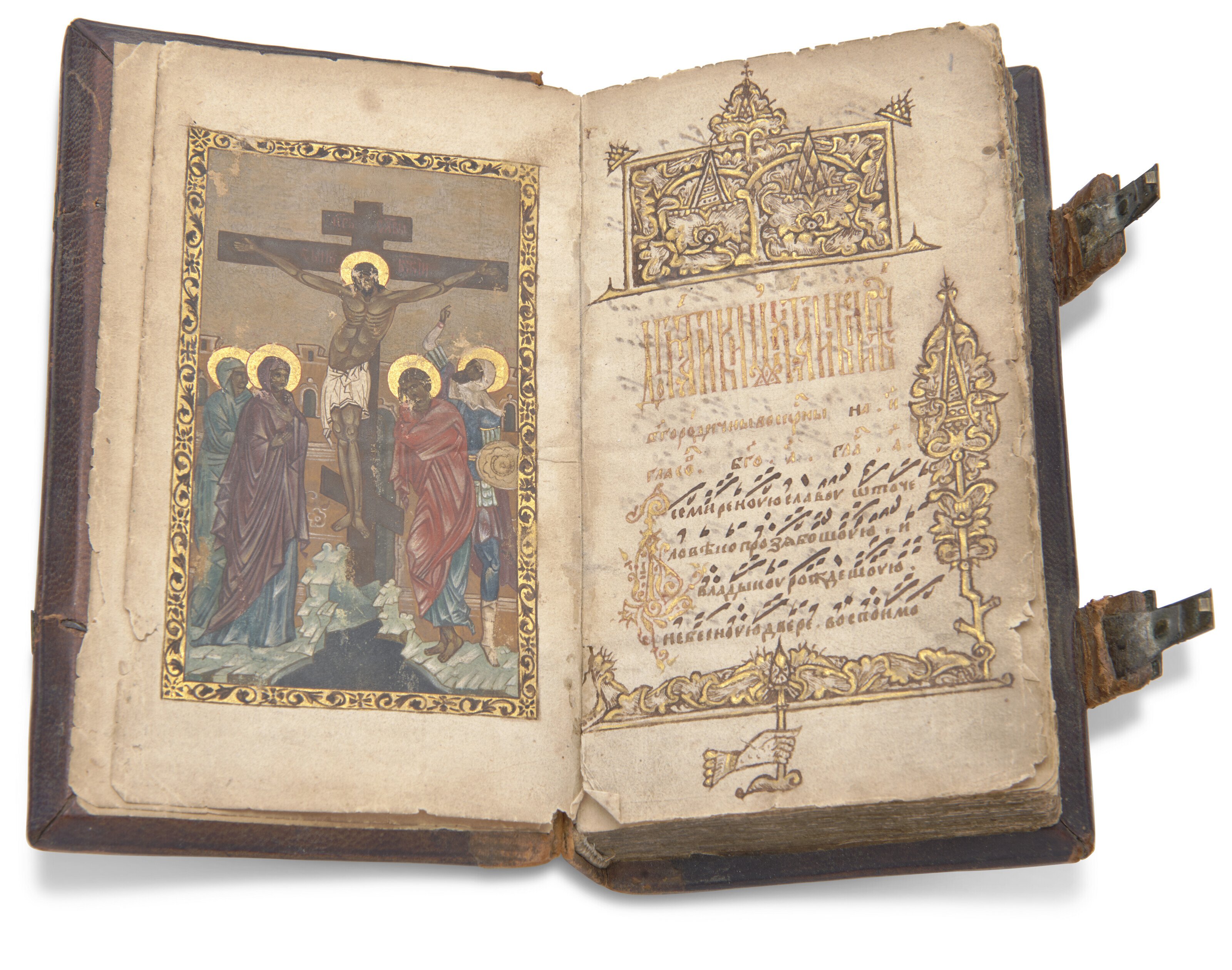 Old Russian neumes, Sticherarion, with other material, in Church ...