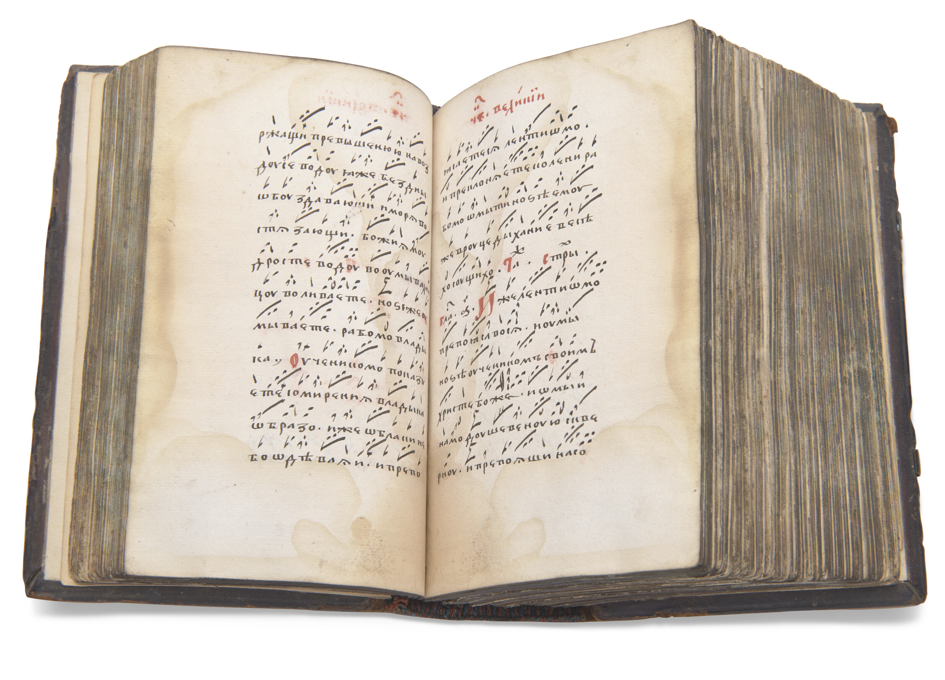 Old Russian Neumes, Festal Triodion, in Church Slavonic, musical ...