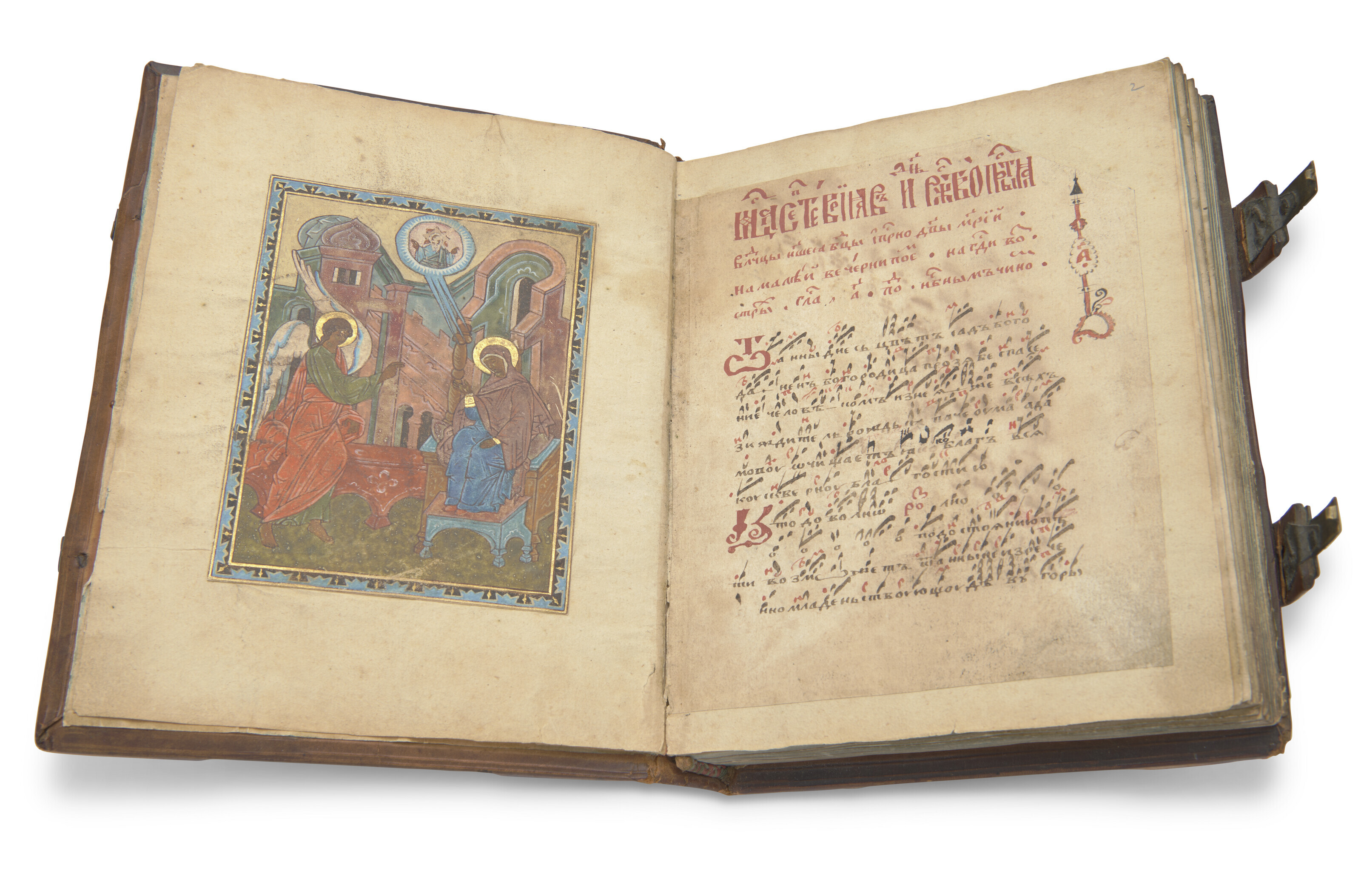 Old Russian neumes, Sticherarion, in Church Slavonic, illuminated ...