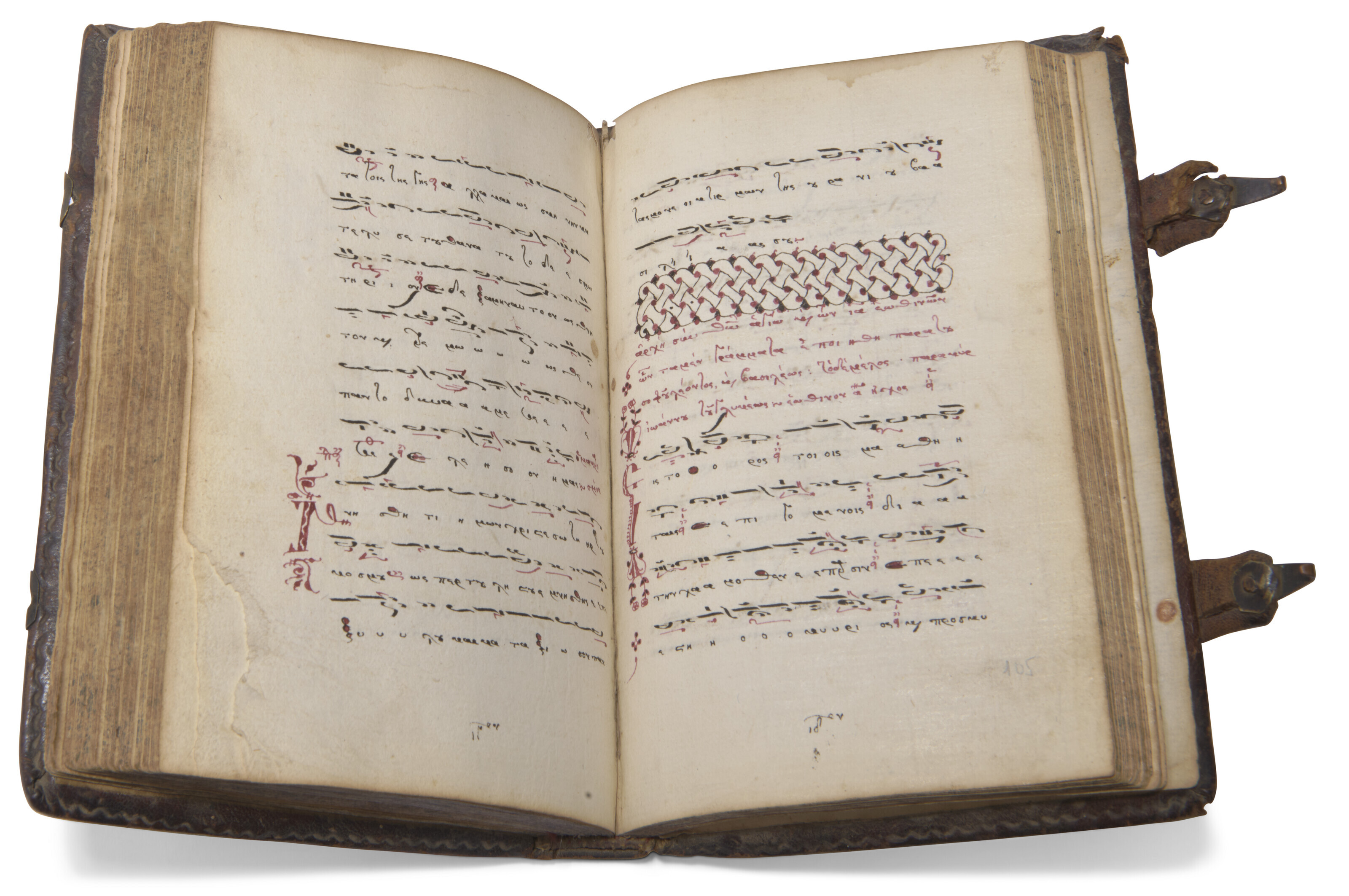 Late Byzantine notation, Papadike, in Greek, decorated manuscript on ...