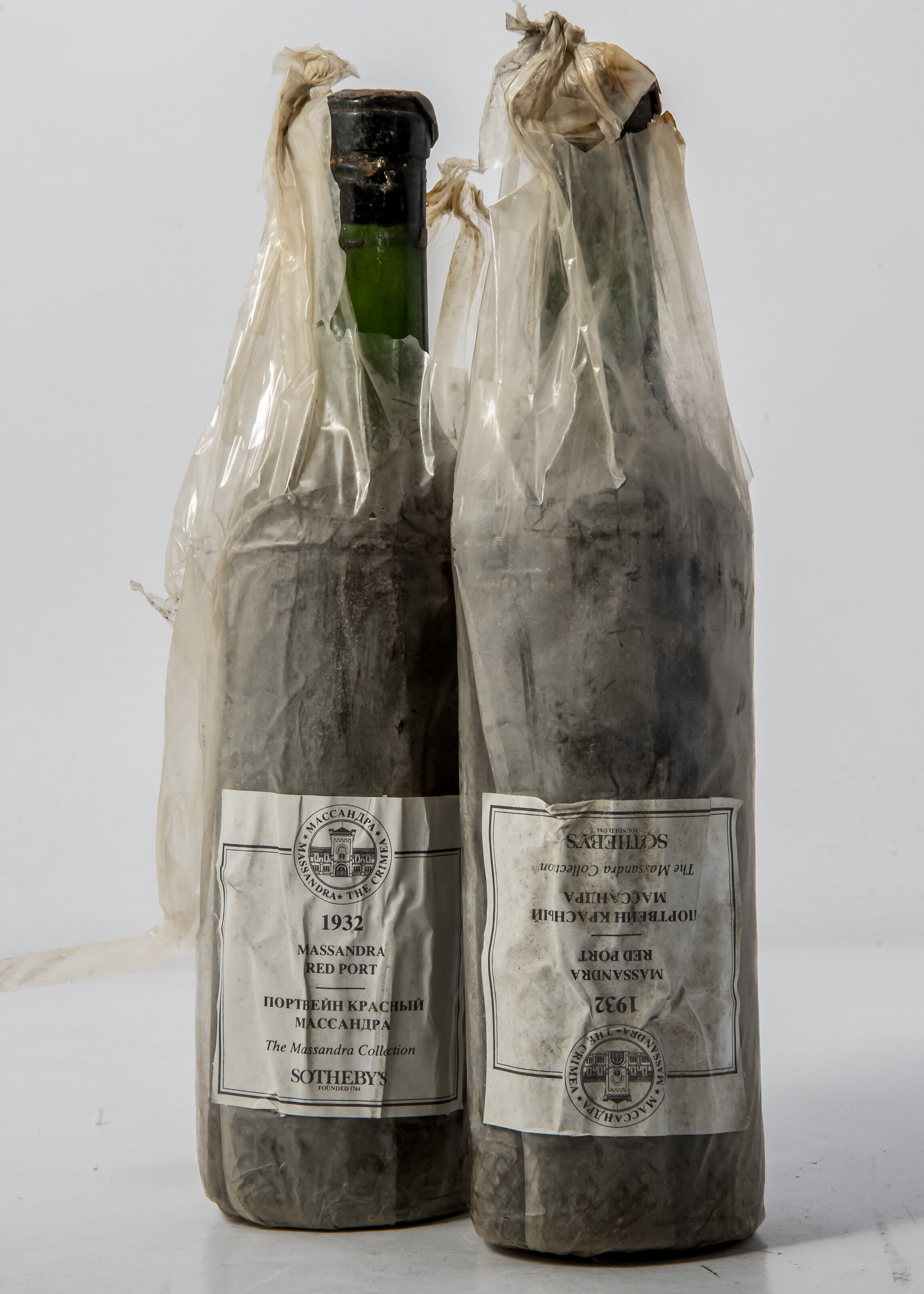 Massandra, Red Port 1932, MassandraDamaged wax capsules. Levels: top ...