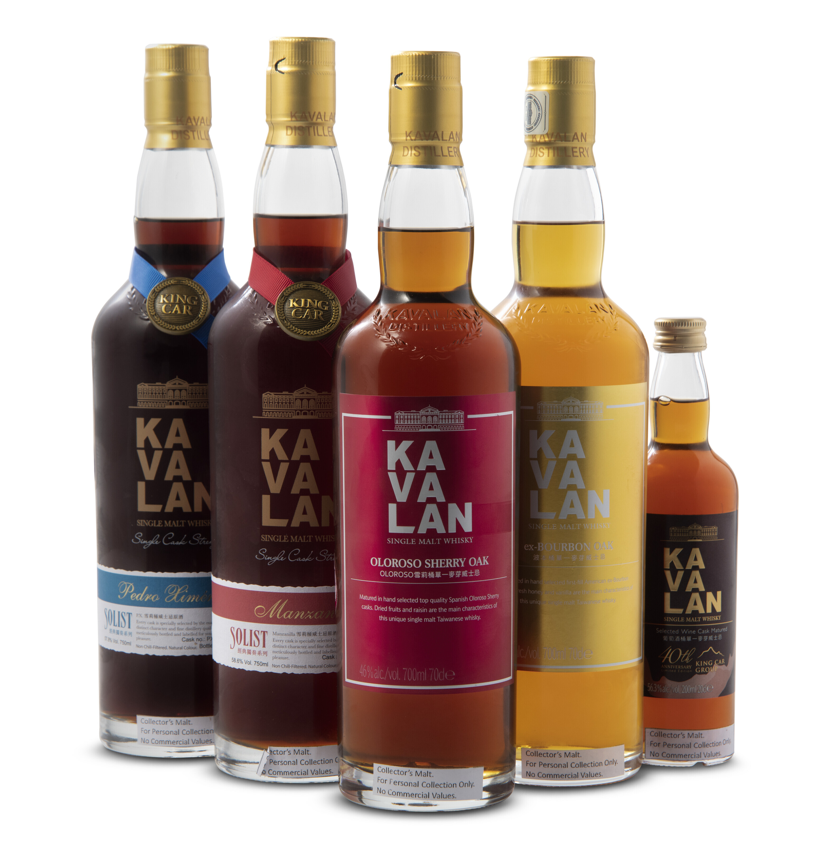 Mixed Taiwanese Whisky, Kavalan,40th Anniversary Selected Wine Cask ...