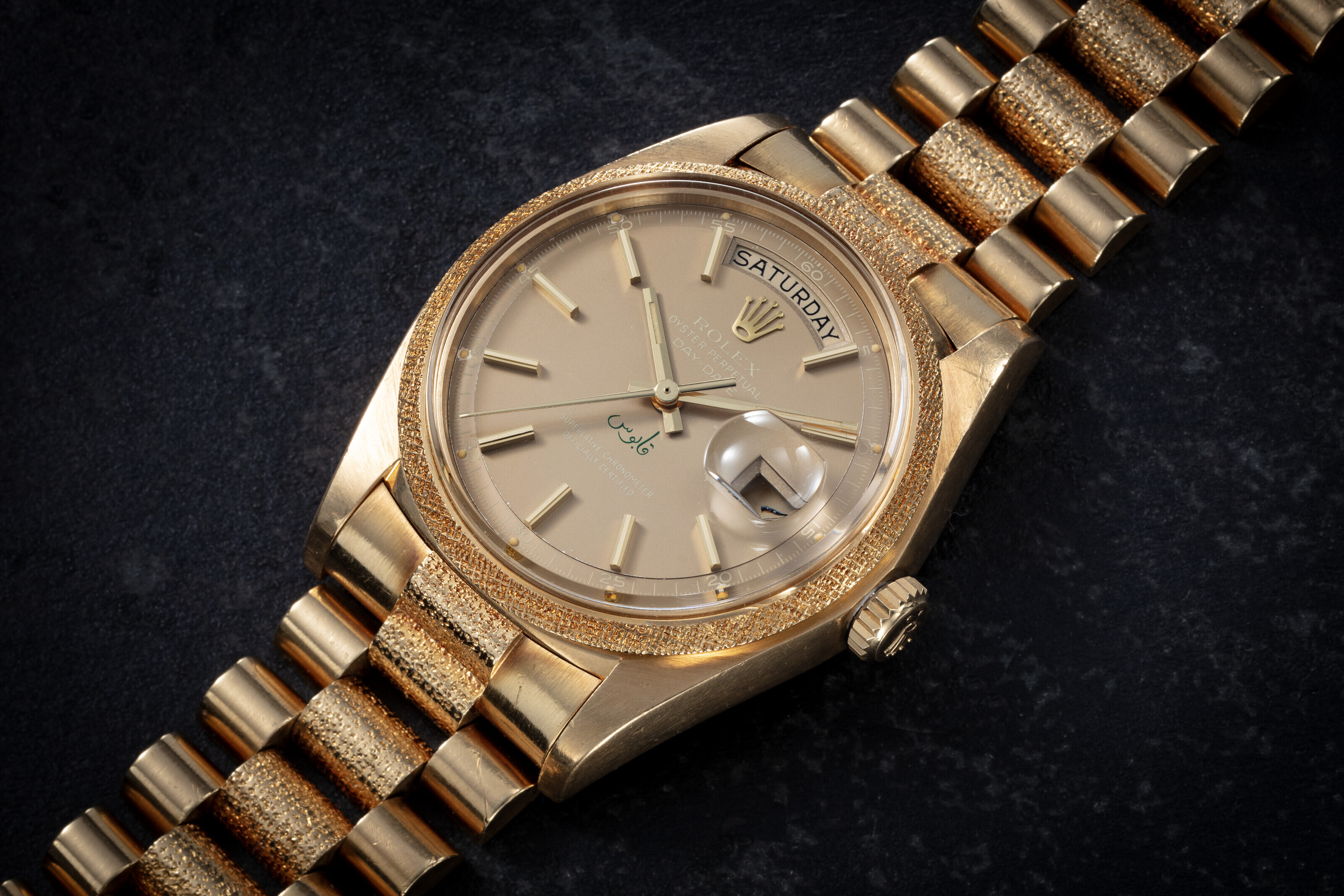 ROLEX, DAY-DATE REF. 1811/8 'QABOOS', A FINE YELLOW GOLD WRISTWATCH ...