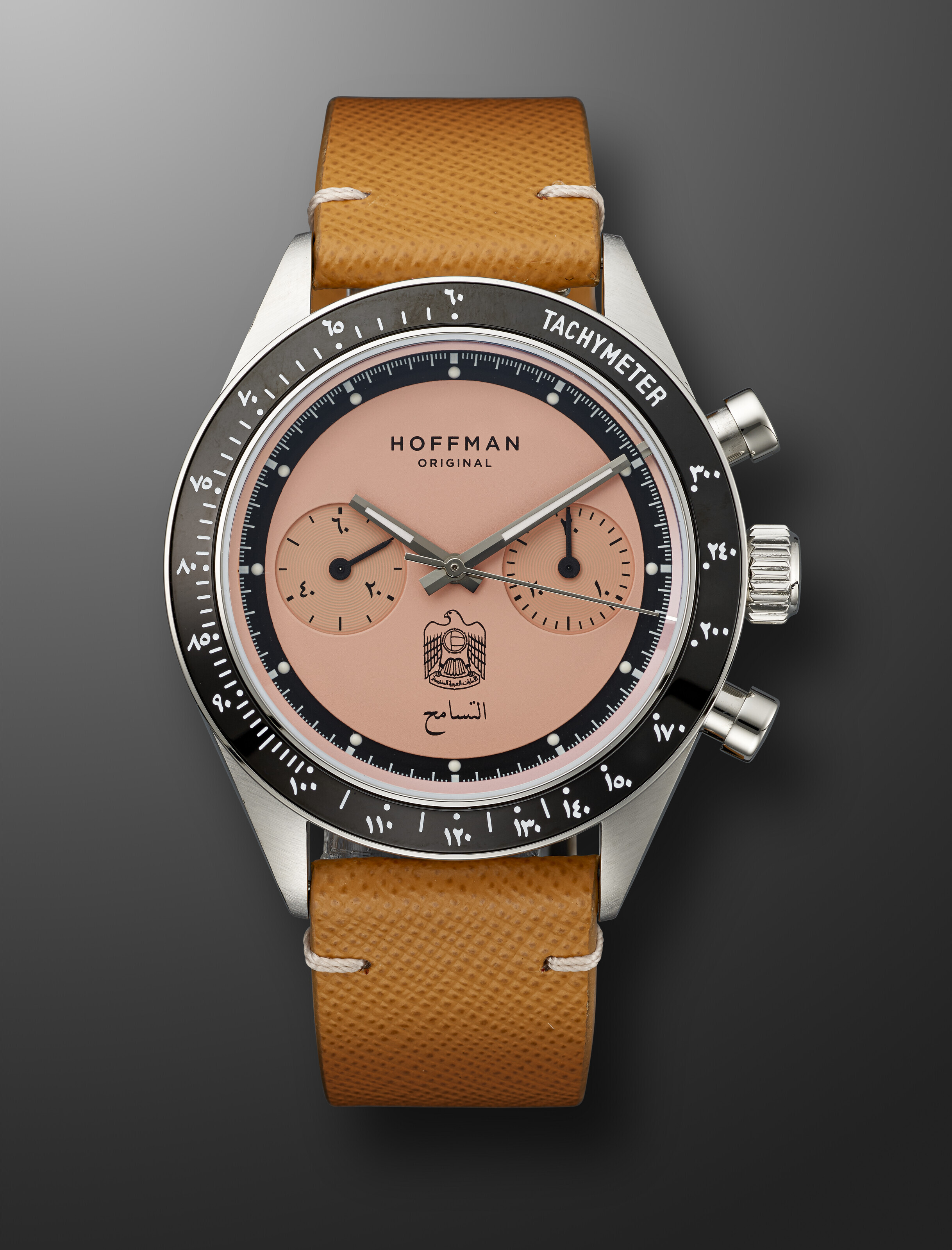 HOFFMAN FOR PERPETUEL, LIMITED EDITION STAINLESS STEEL CHRONOGRAPH ...