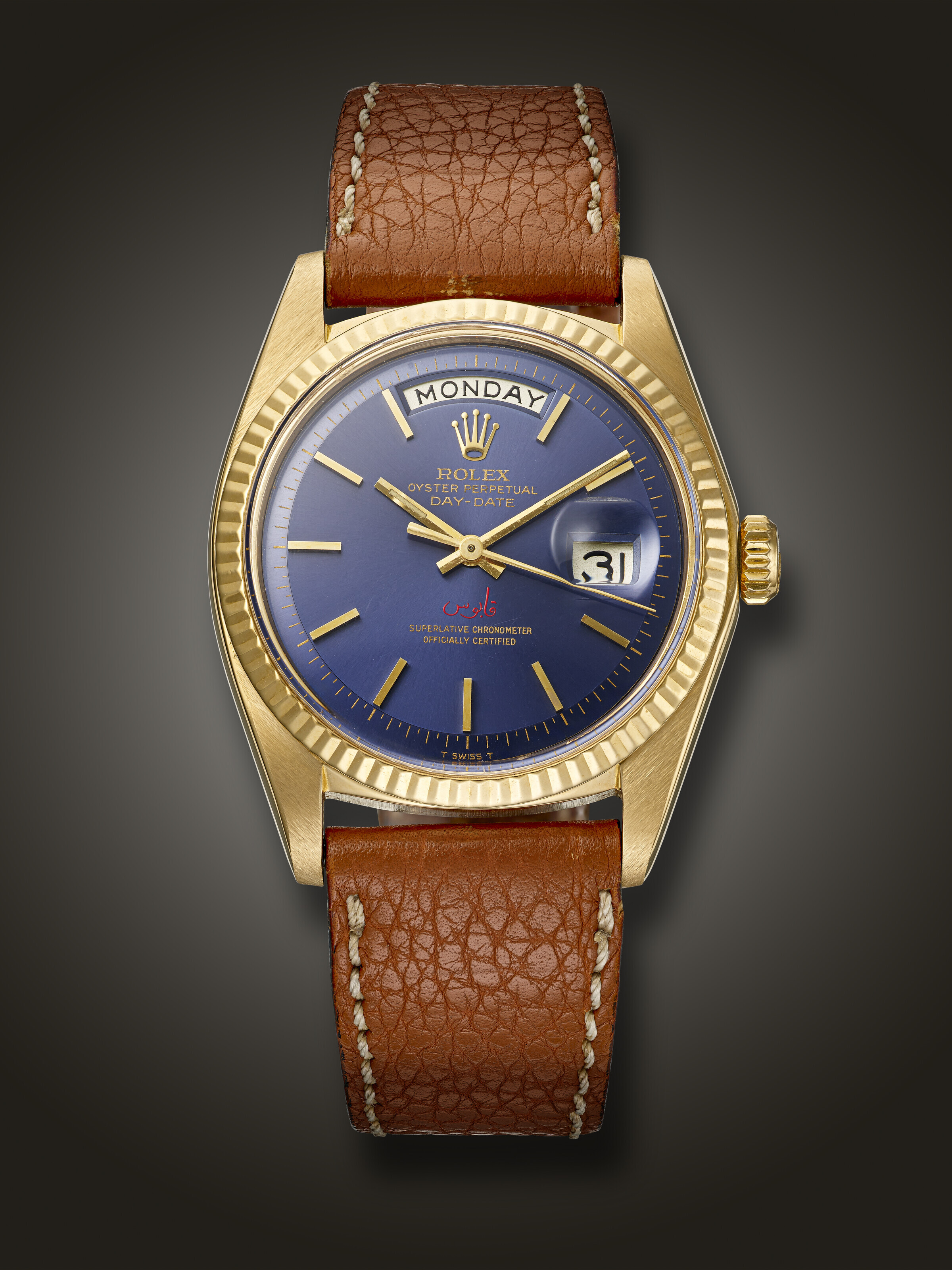 ROLEX, YELLOW GOLD 'DAY-DATE', WITH QABOOS SIGNATURE, REF.1803 ...