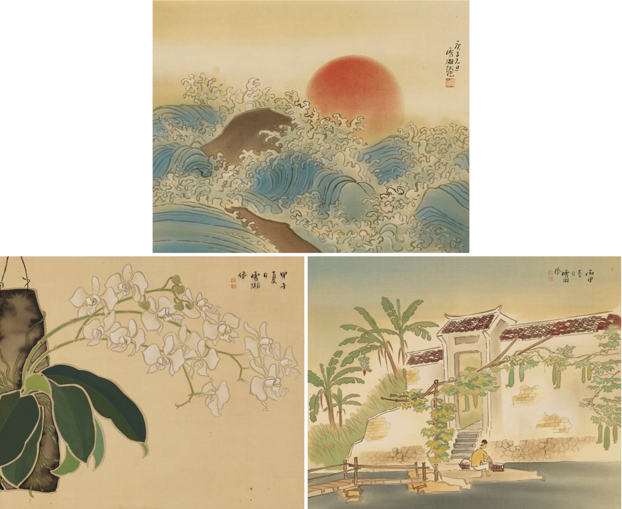 KUO HSUEH-HU (GUO XUEHU, 1908-2012), Phalaenopsis orchird; A peaceful ...