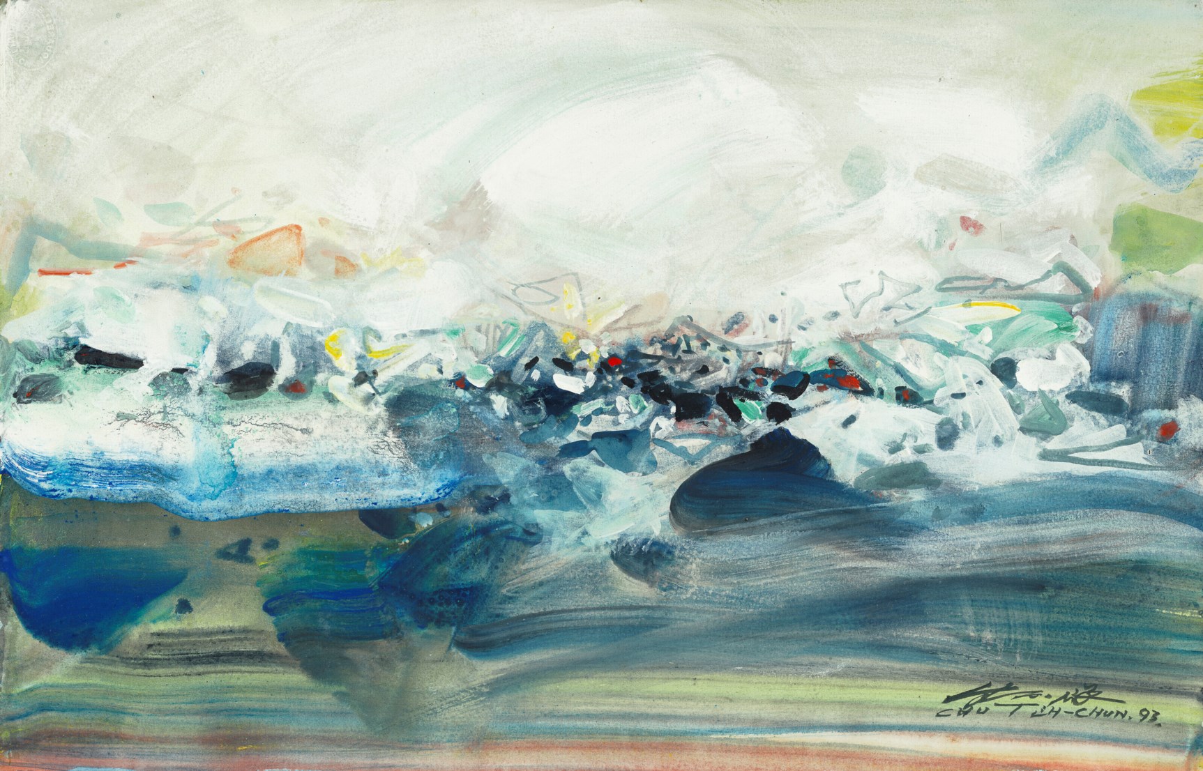 10 things to know about Chu Teh-Chun