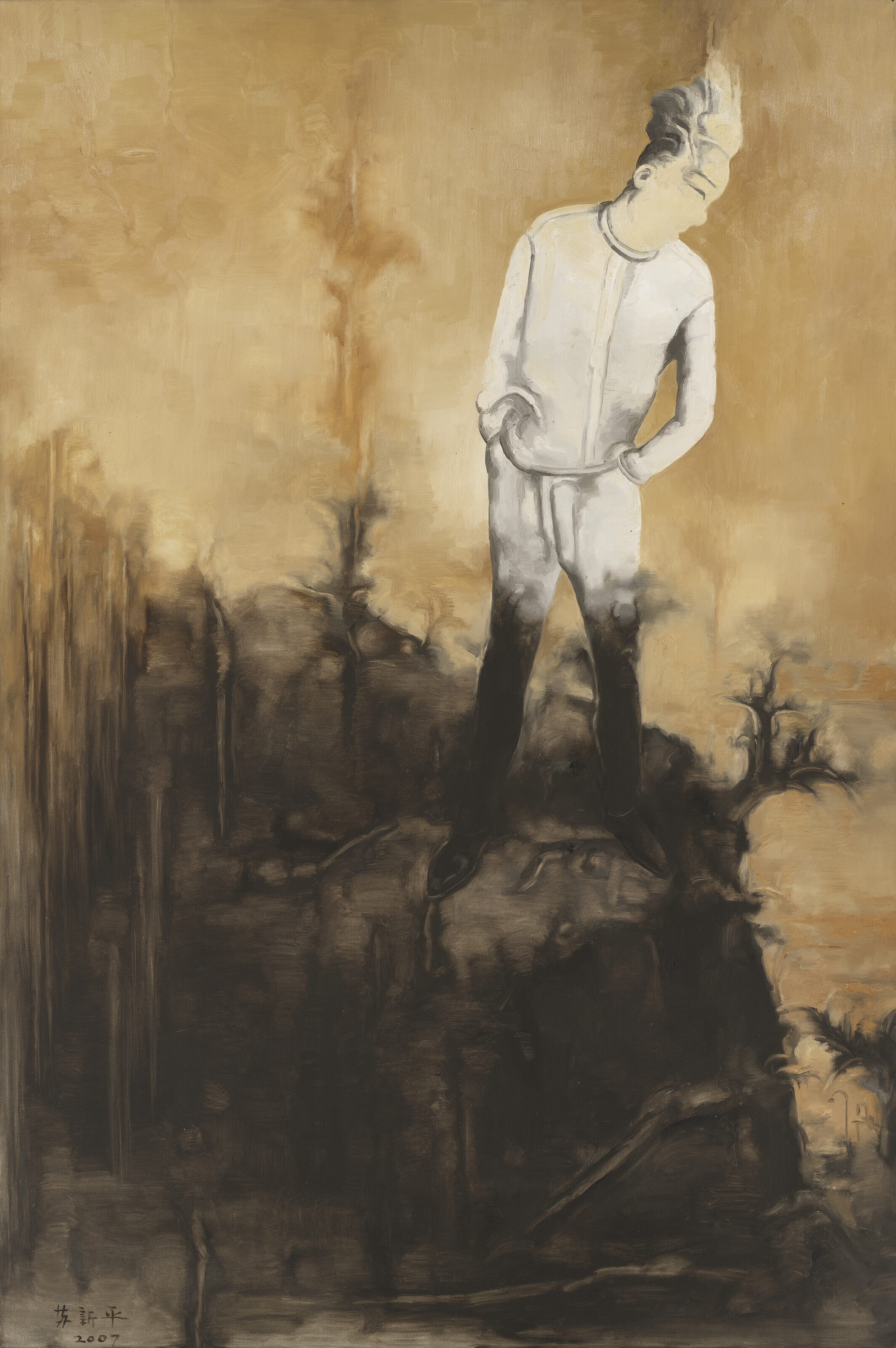 SU XINPING (B. 1960), Man | Christie’s