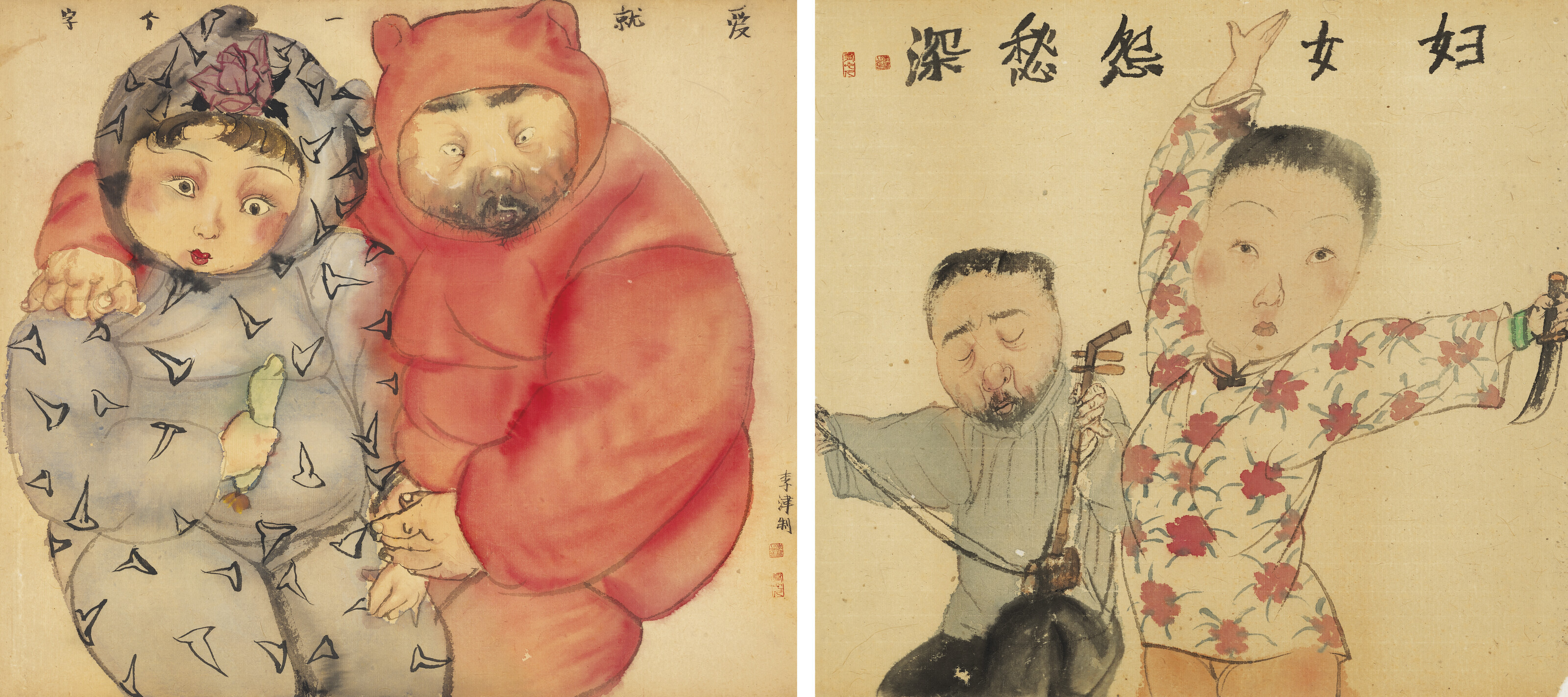 LUI SHOU KWAN (LÜ SHOUKUN, 1919-1975), Zen | Christie's