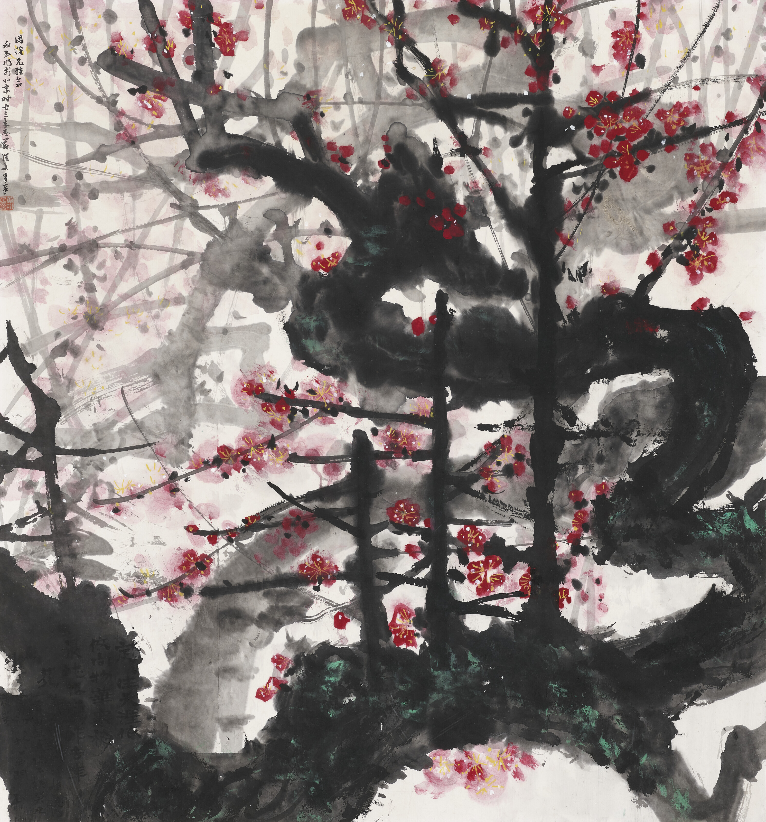 HUANG YONGYU (B. 1924), Red Lotus | Christie's