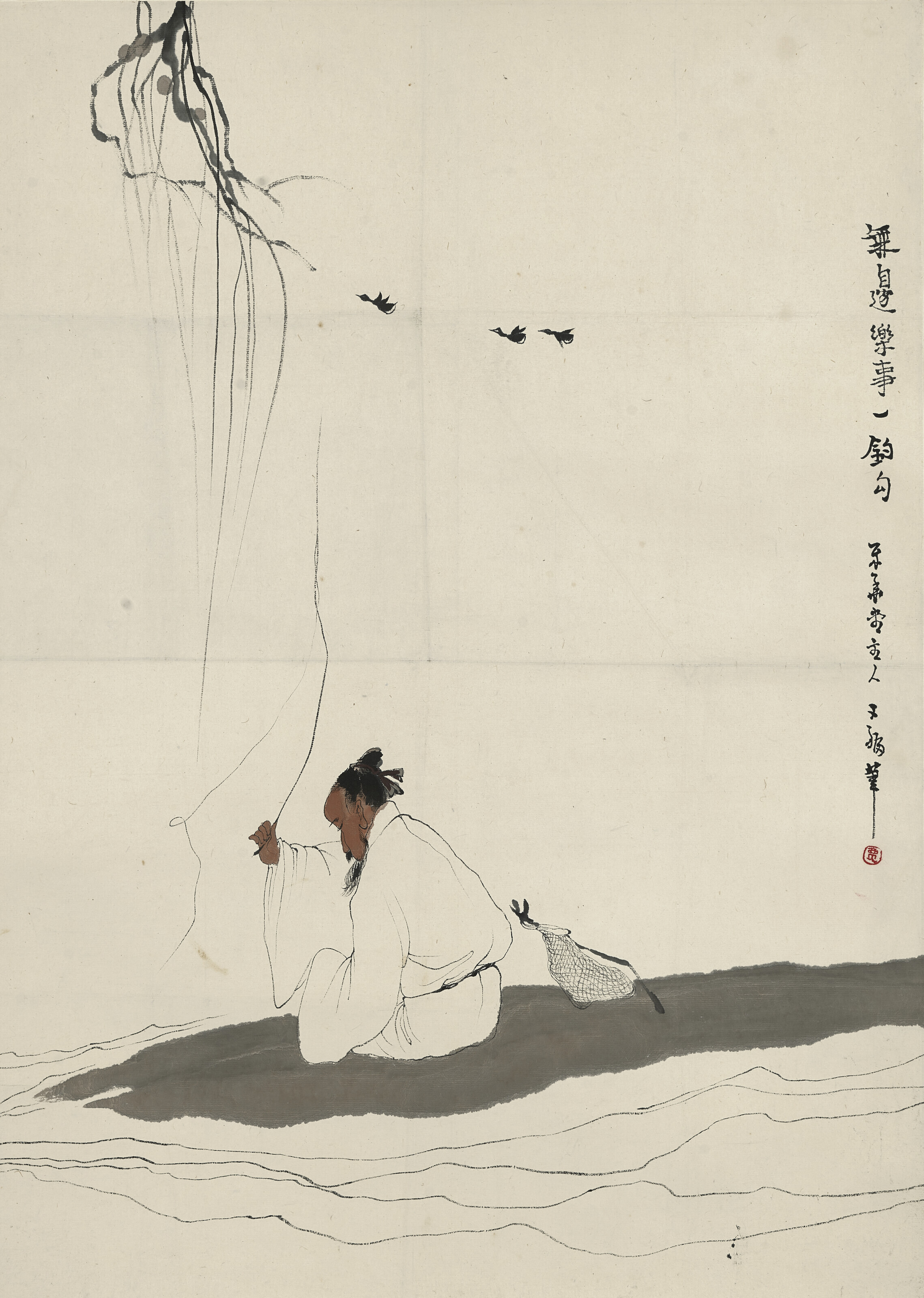 JIA YOUFU (B. 1942), Fishing | Christie’s