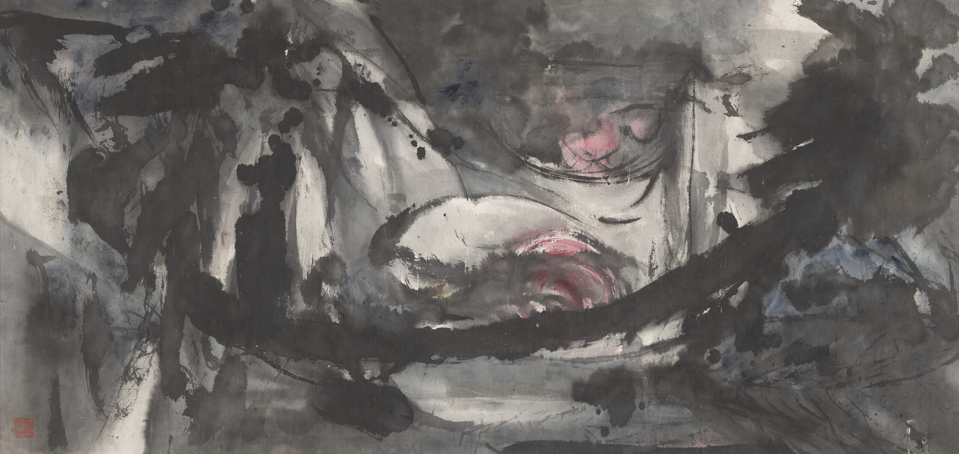 IRENE CHOU (ZHOU LÜYUN, 1924-2011), Forest | Christie’s