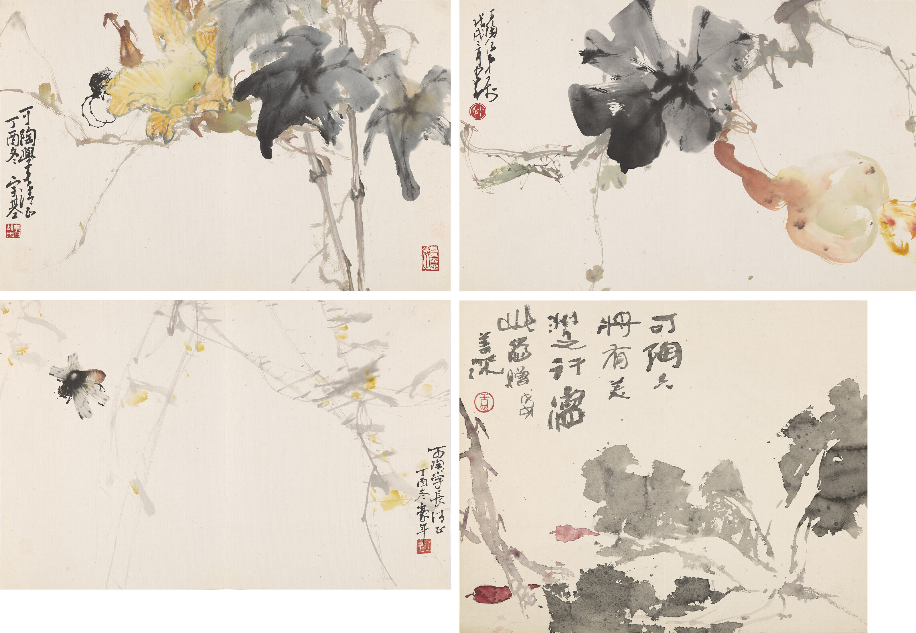 ZHAO SHAO'ANG (1905-1998), YANG SHANSHEN (1913-2004), DENG FEN (1894 ...