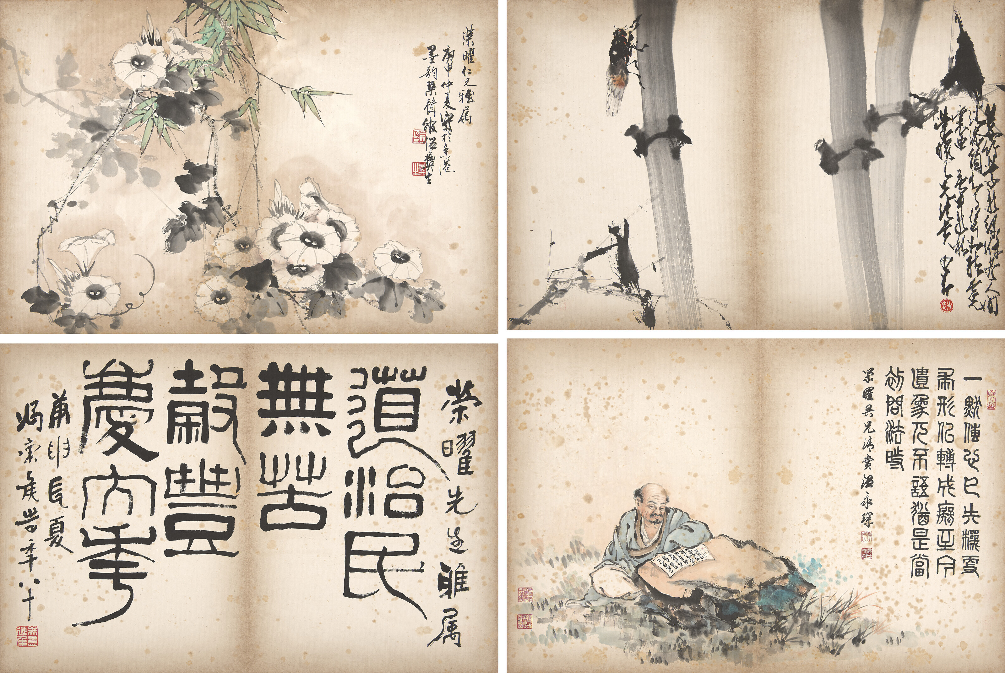 ZHAO SHAO'ANG (1905-1998), FENG KANGHOU (1901-1983), WEN YONGCHEN (WAN ...