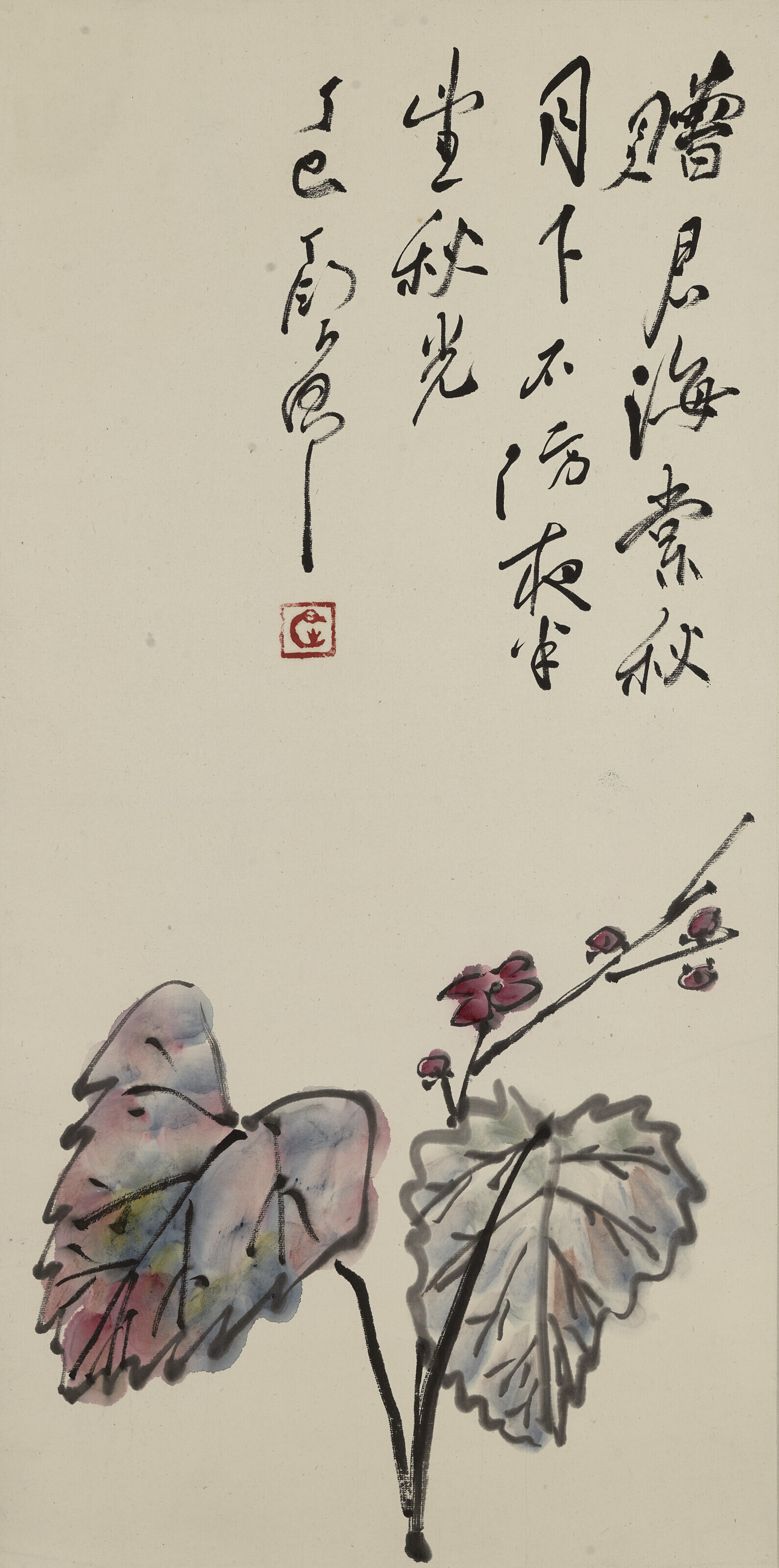 DING YANYONG (1902-1978), Begonia | Christie’s