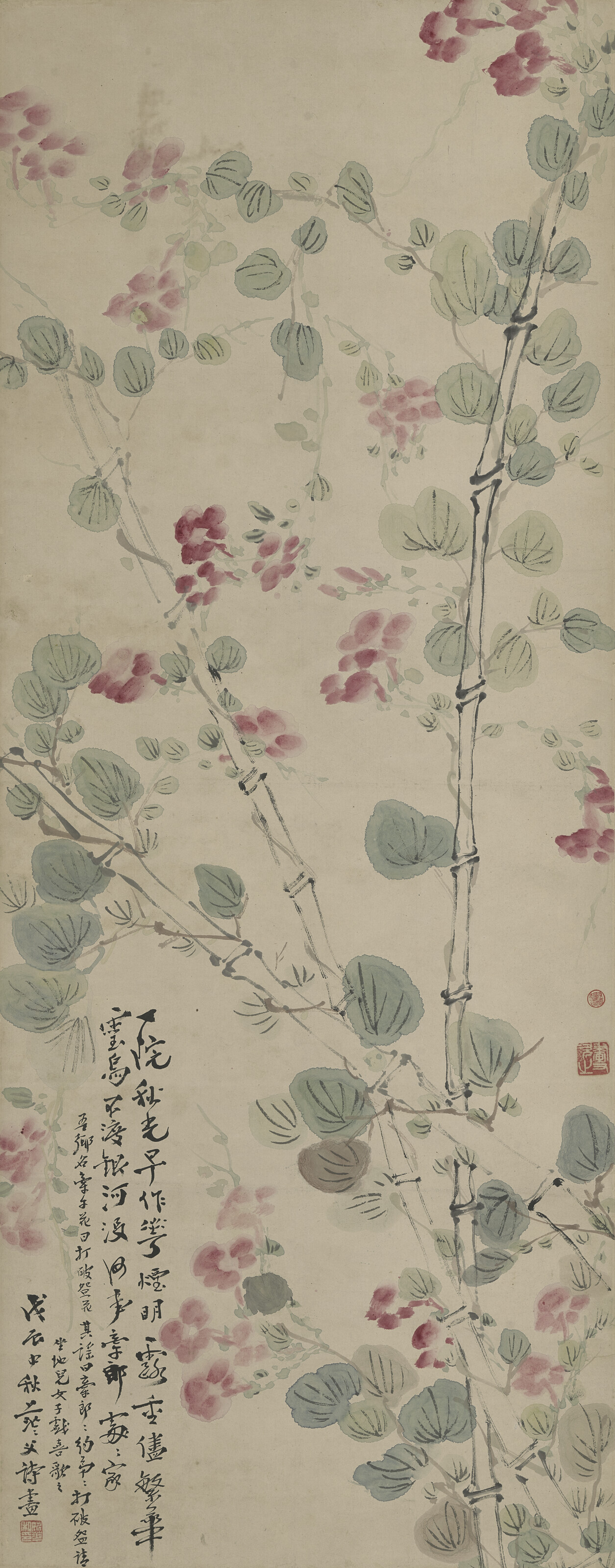 YAO HUA (1876-1930), Morning Glory | Christie’s