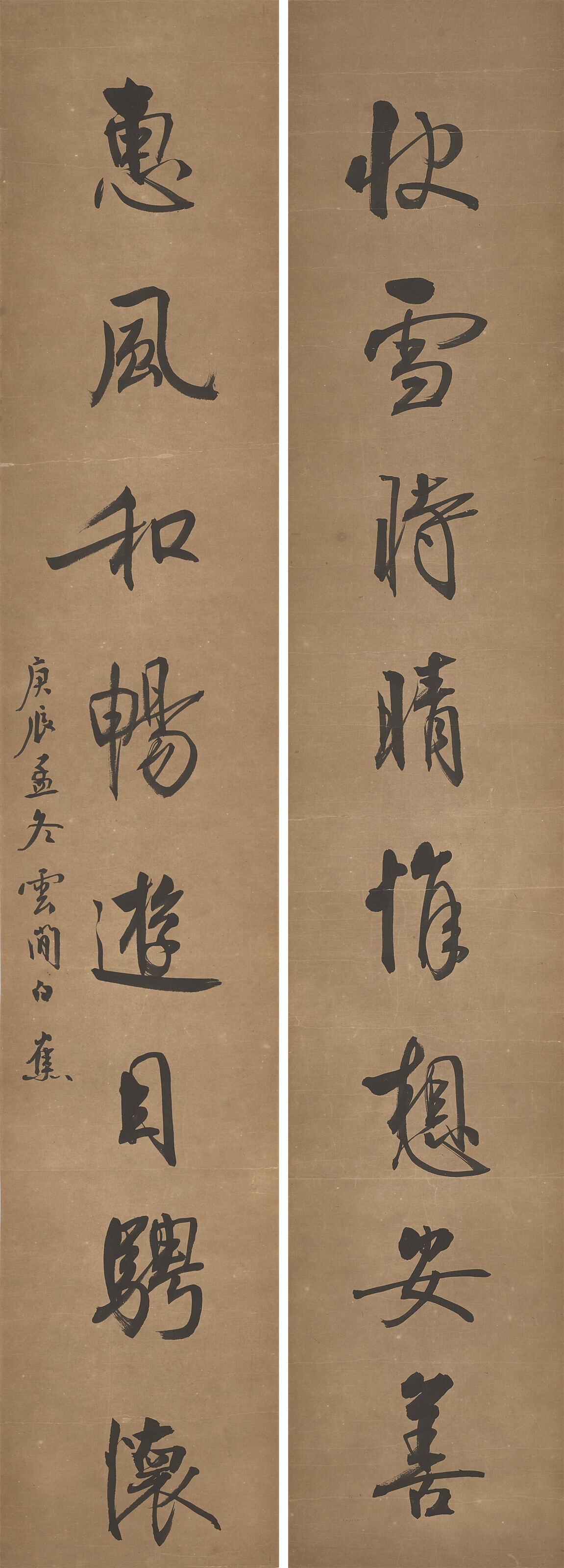 BAI JIAO (1907-1969), Eight-character Calligraphic Couplet in Running Script | Christie’s