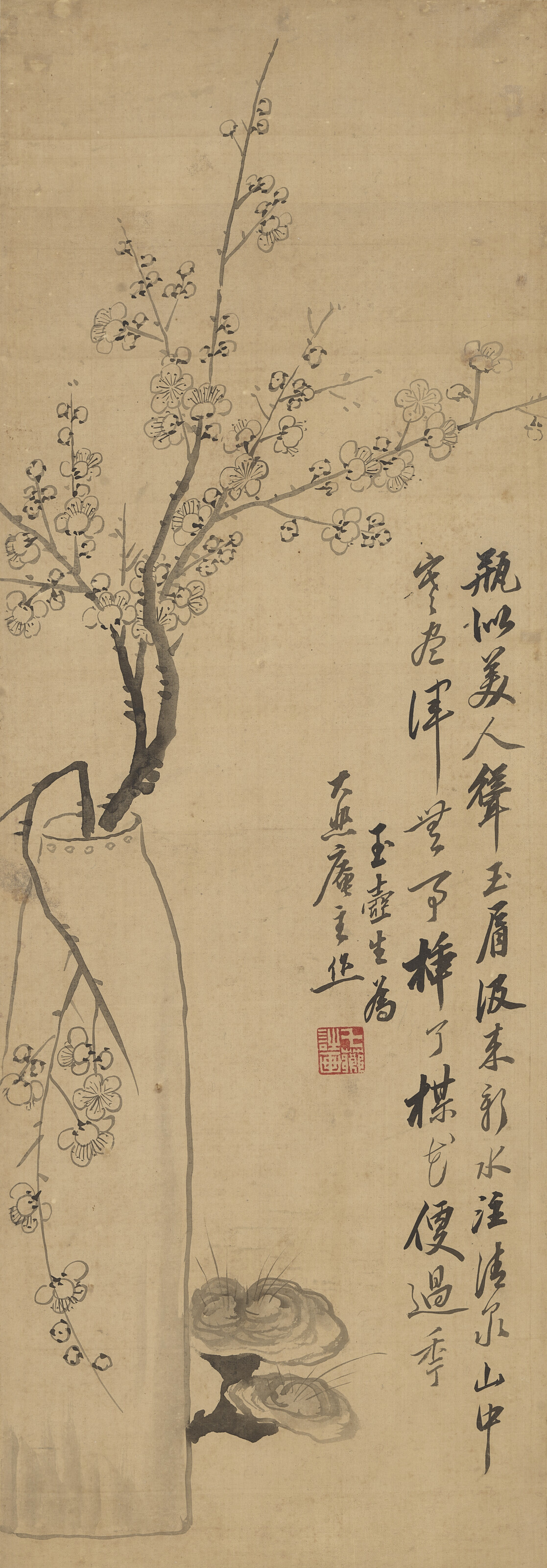 GAI QI (1773-1828), Plum Blossom and Linzi | Christie’s