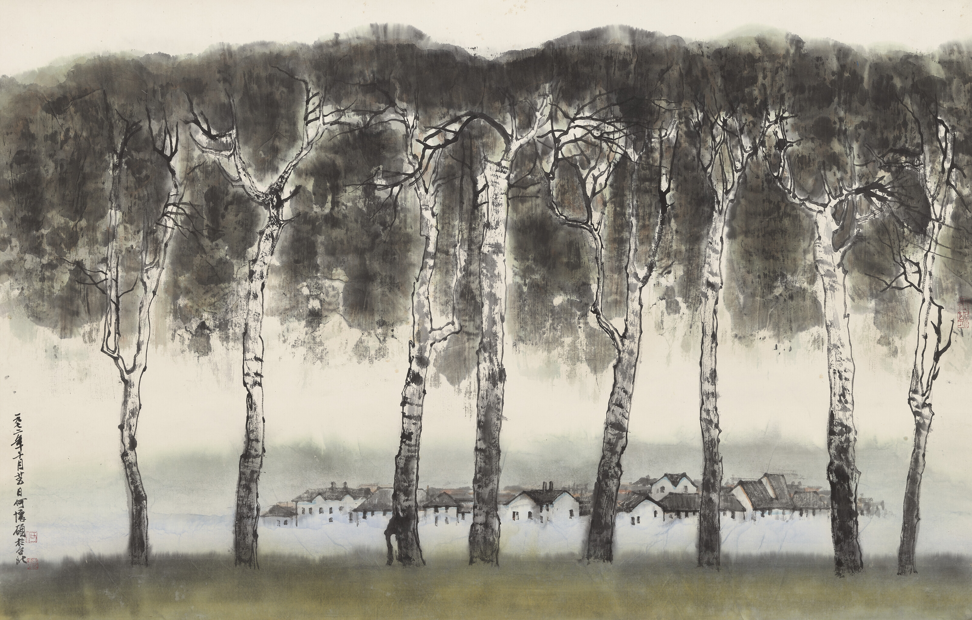 HE HUAISHUO (B. 1941), A Village Beyond Trees | Christie’s