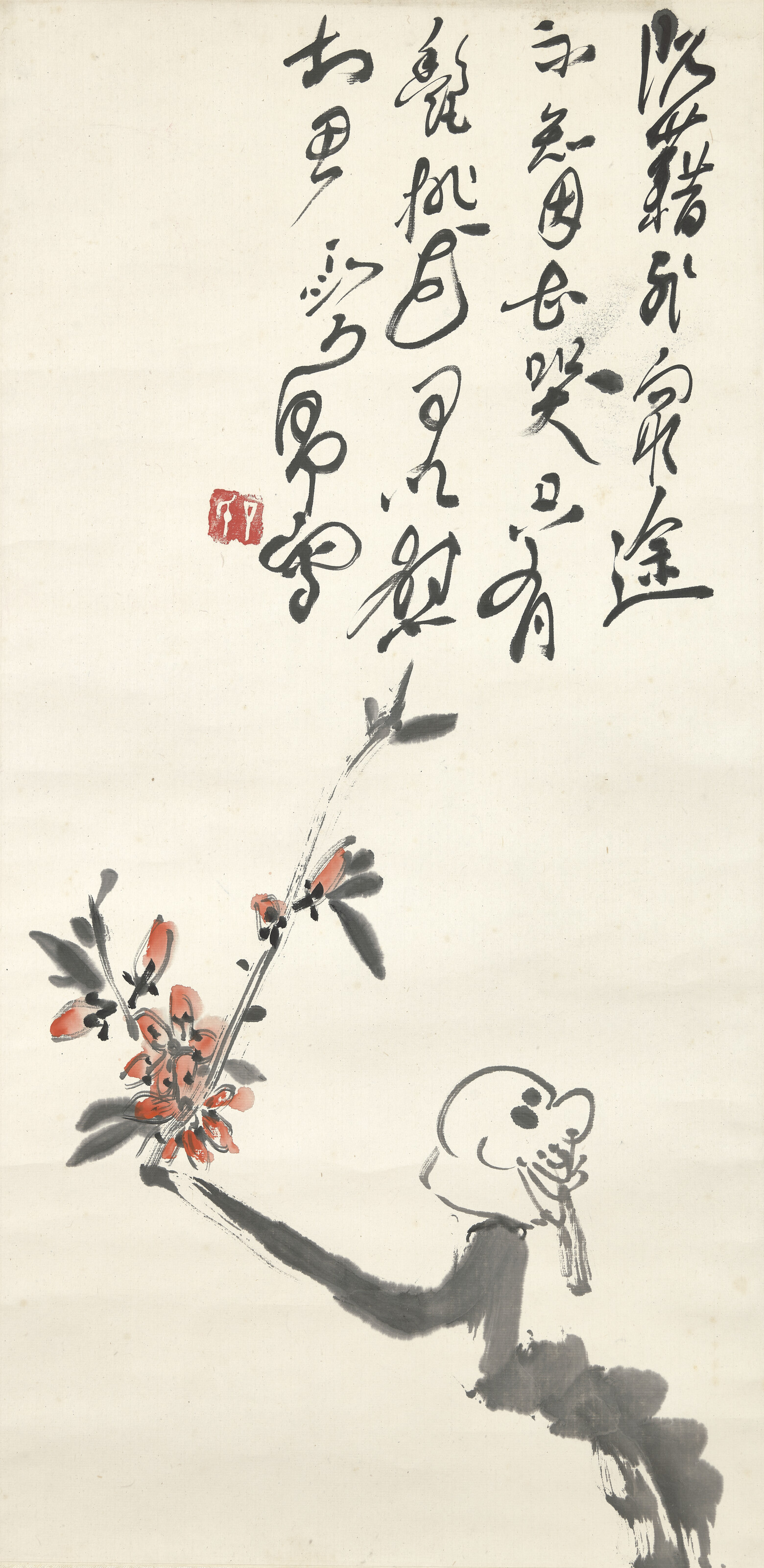 DING YANYONG (1902-1978), Flower and Bird | Christie’s