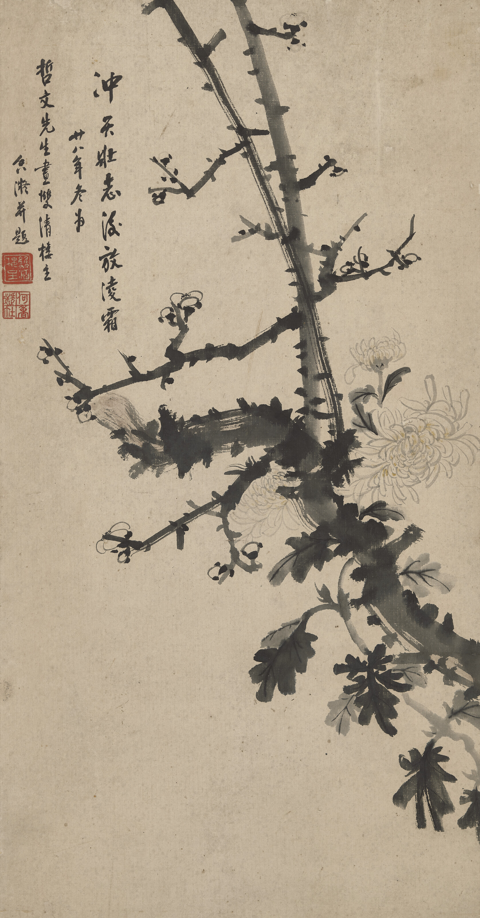 HE XIANGNING (1877-1972), Plum Blossom and Chrysanthemum | Christie’s