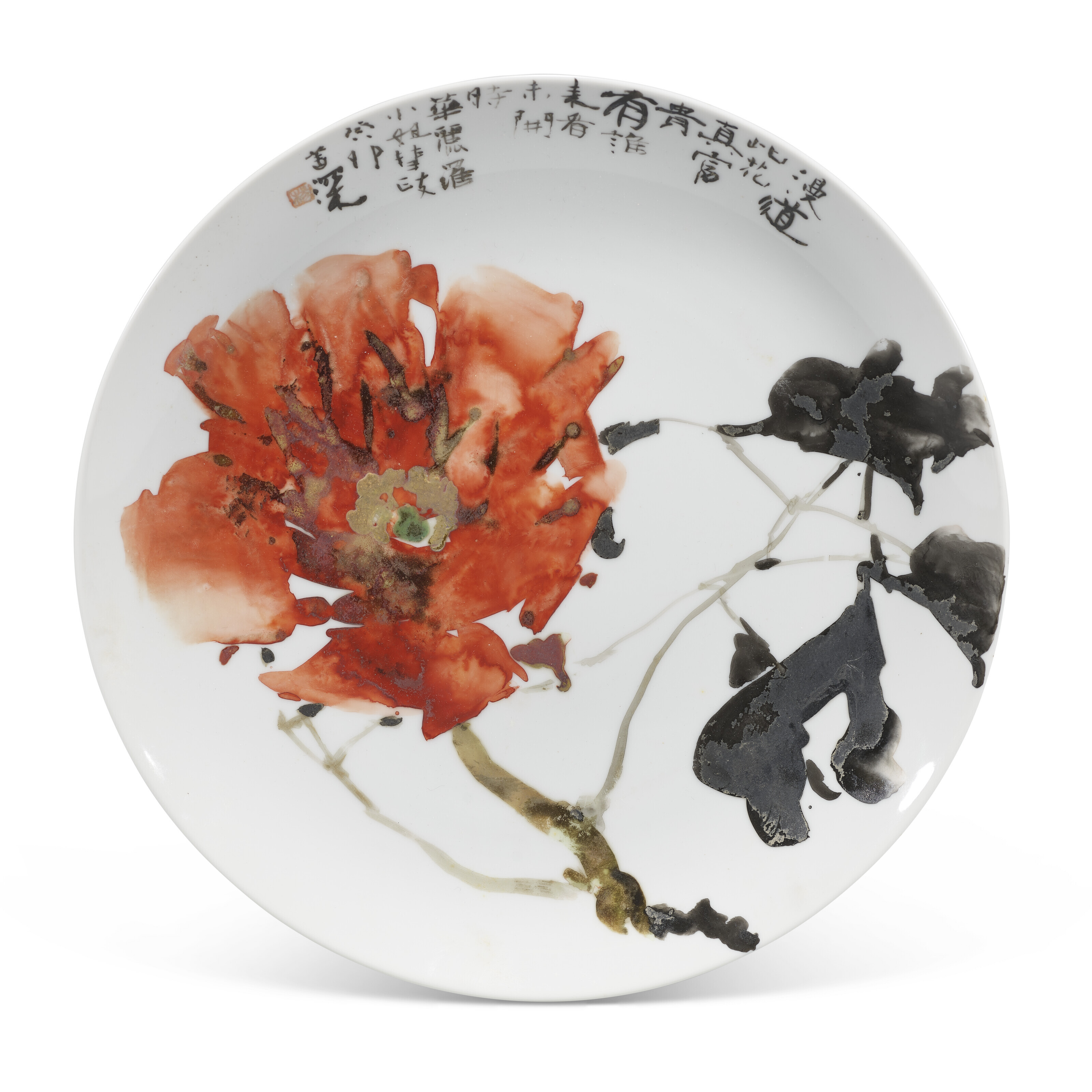 A YANG SHANSHEN PEONY HANDPAINTED DISH, Manufactured by Yuet Tung China ...