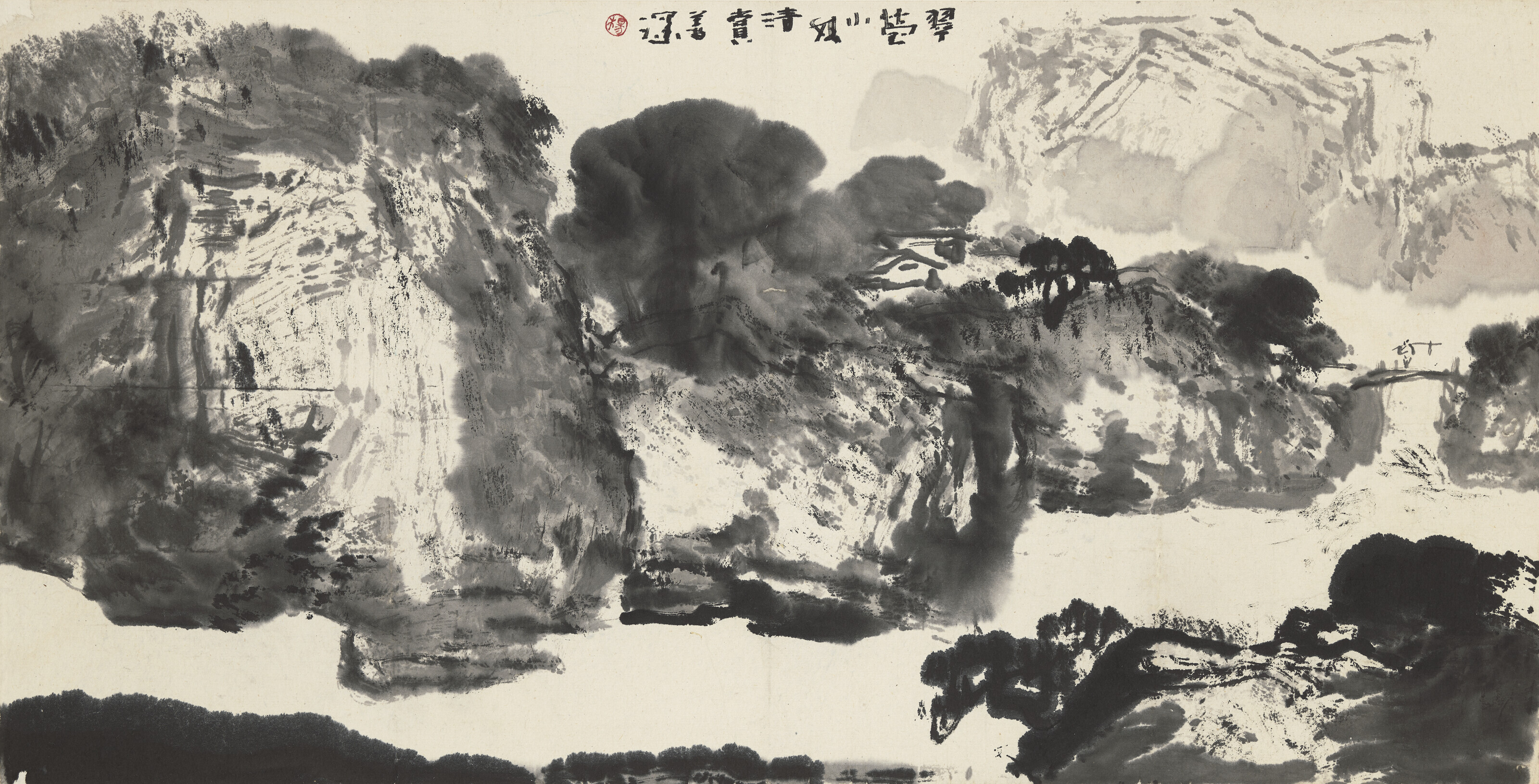 YANG SHANSHEN (1913-2004), The Landscape after Raining | Christie’s