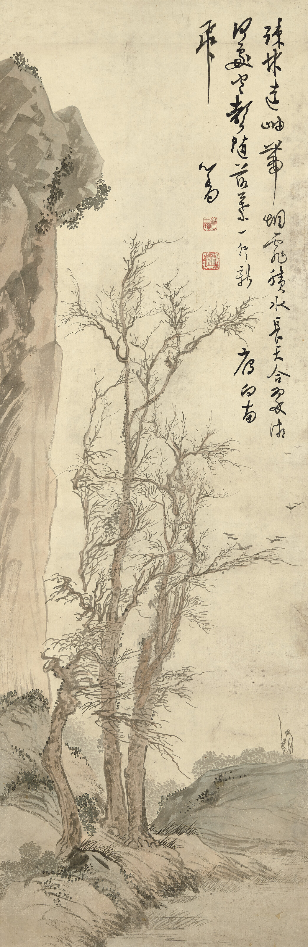 PU RU (1896-1963), Scholar Strolling in the Woods | Christie’s