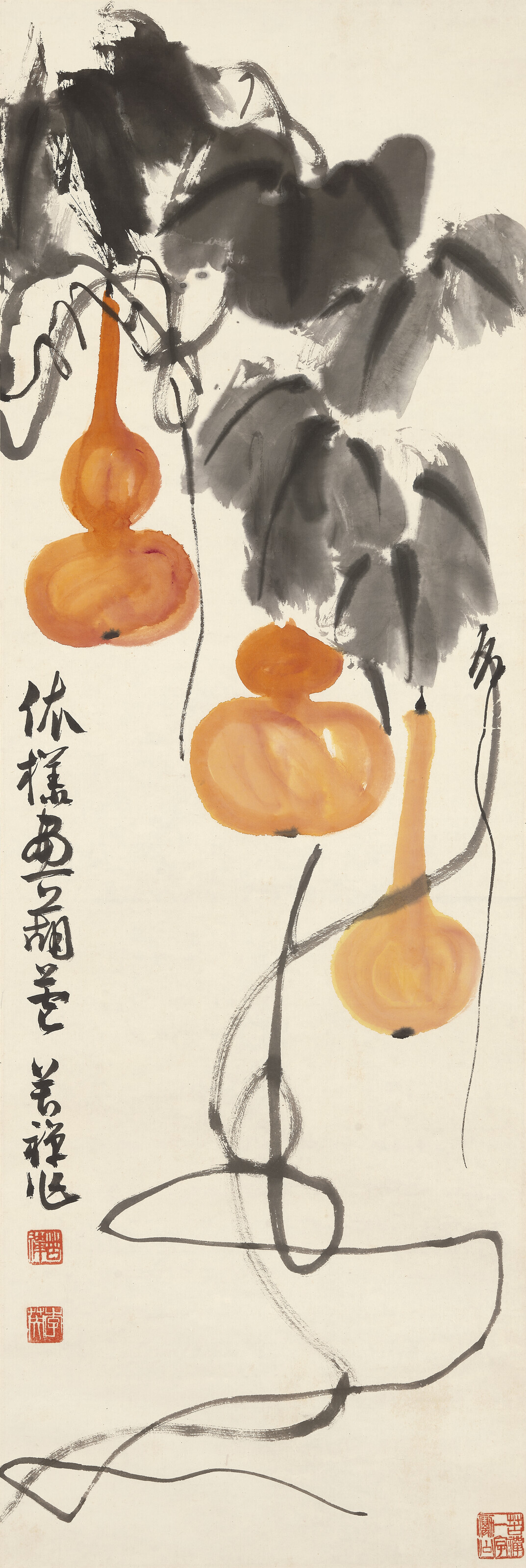 LI KUCHAN (1899-1983), Yellow Gourds | Christie’s