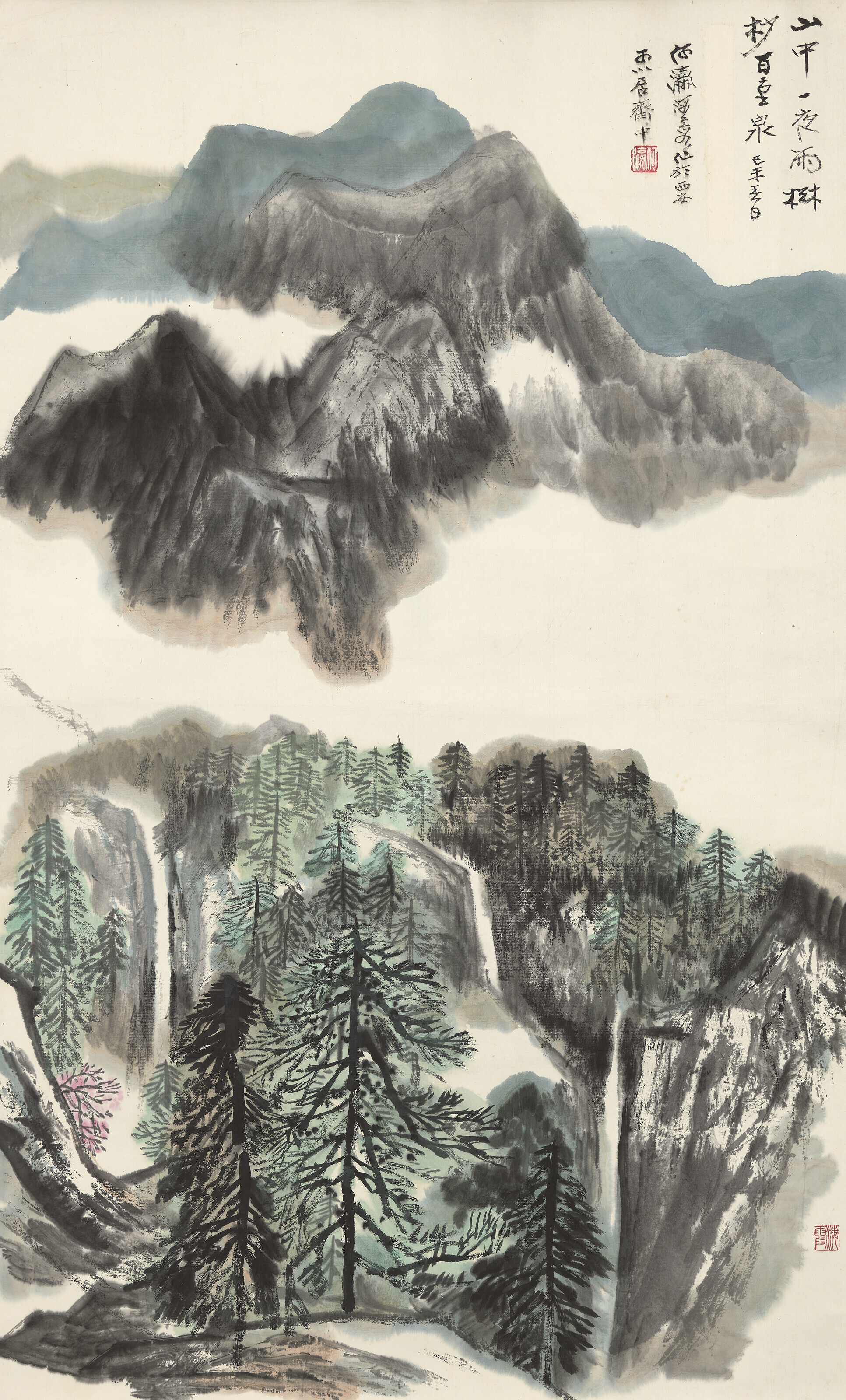 HE HAIXIA (1908-1998), Waterfalls after Rain | Christie’s