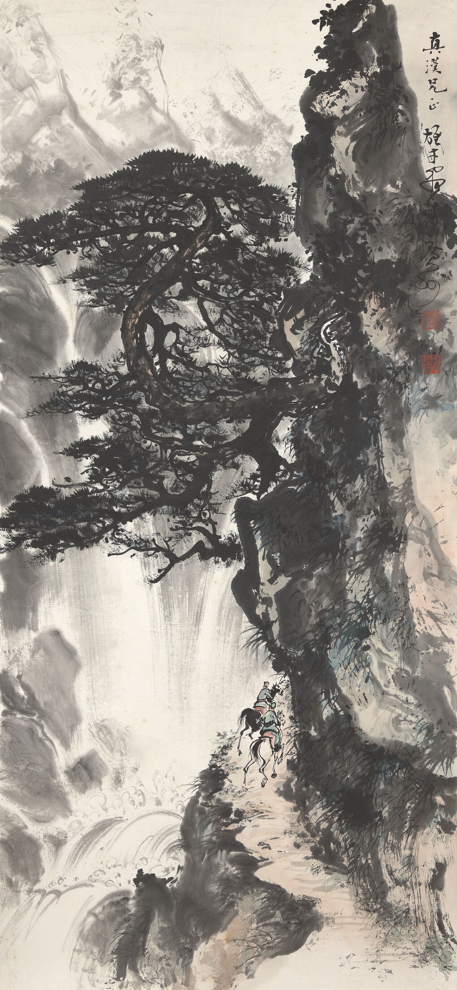 LI XIONGCAI (1910-2001), Mountain Riding | Christie’s