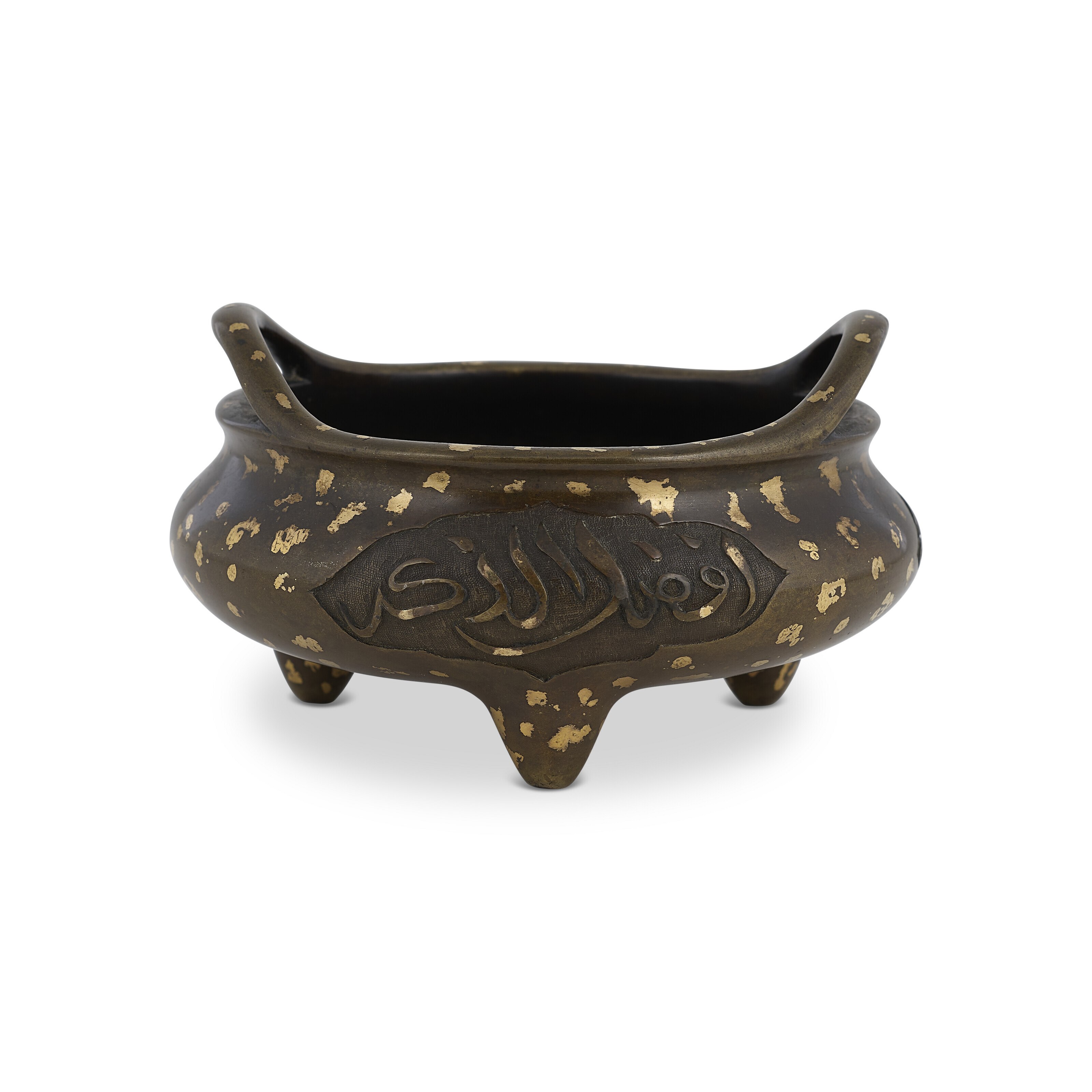 A BRONZE GILT-SPLASHED ARABIC-INSCRIBED TRIPOD CENSER, MING DYNASTY ...