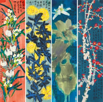 HUANG YONGYU (1924-2023), Flowers of Four Seasons | Christie's