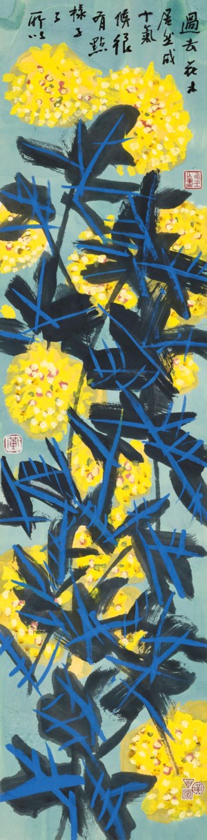 HUANG YONGYU (1924-2023), Flowers of Four Seasons | Christie's