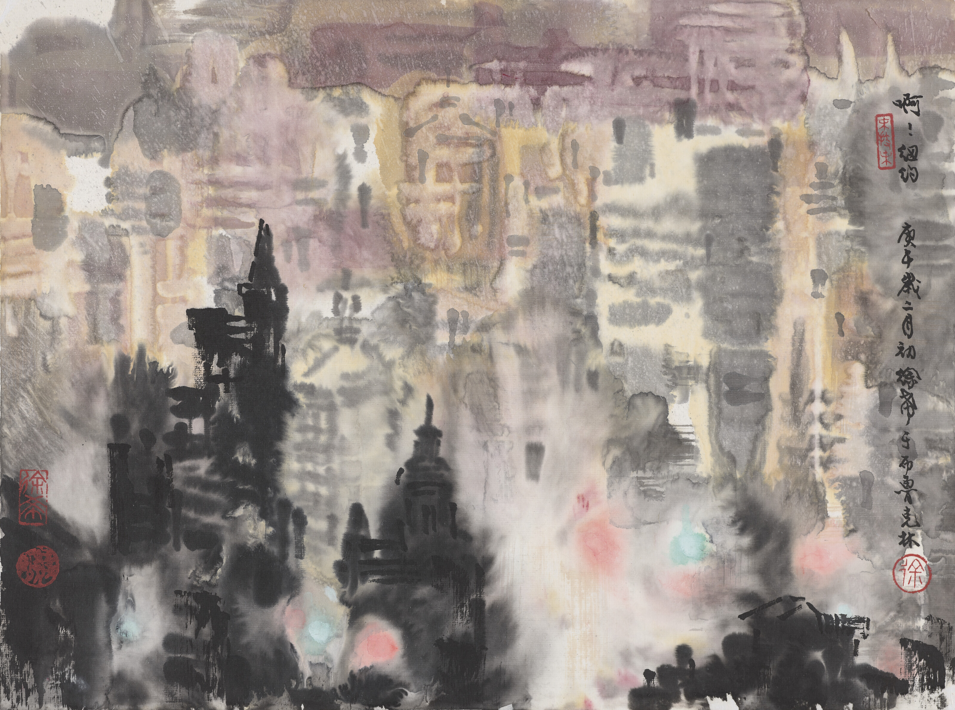 XU XI (1940-2015), New York | Christie’s