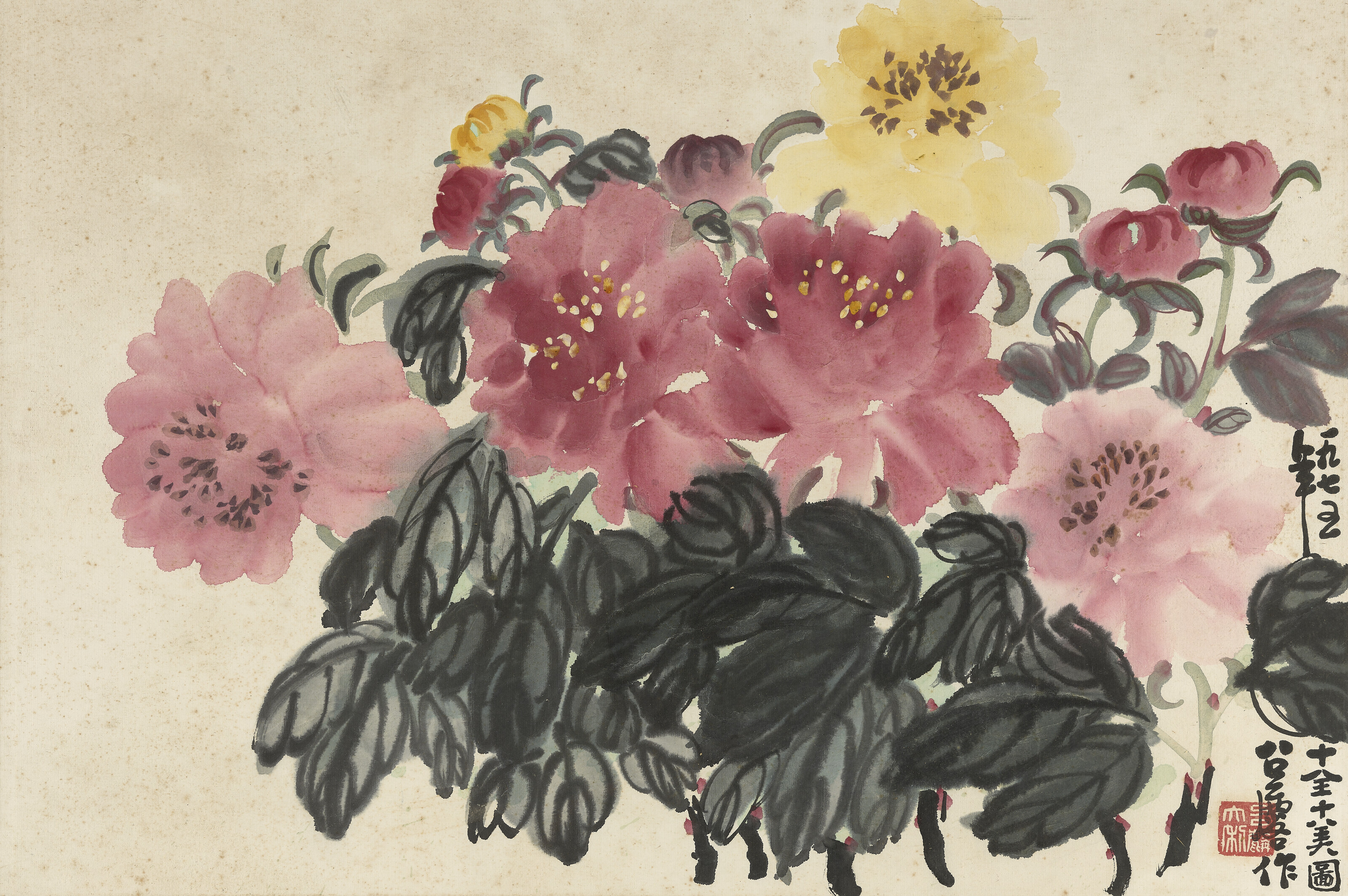 FANG ZHAOLING (1914-2006), Peony | Christie’s