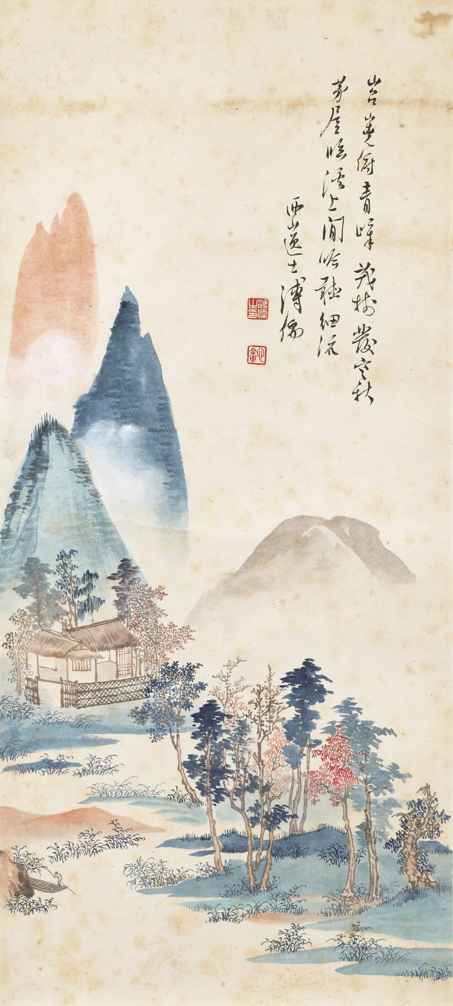 PU RU (1896-1963), Listening Stream | Christie’s