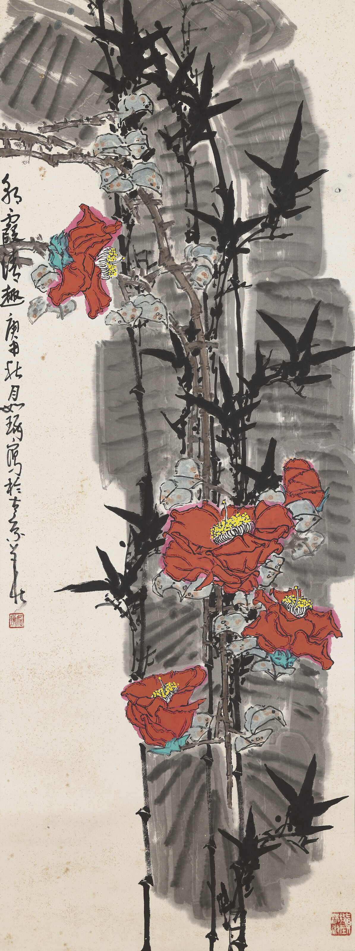 CUI RUZHUO (B. 1944), Morning Glow | Christie’s