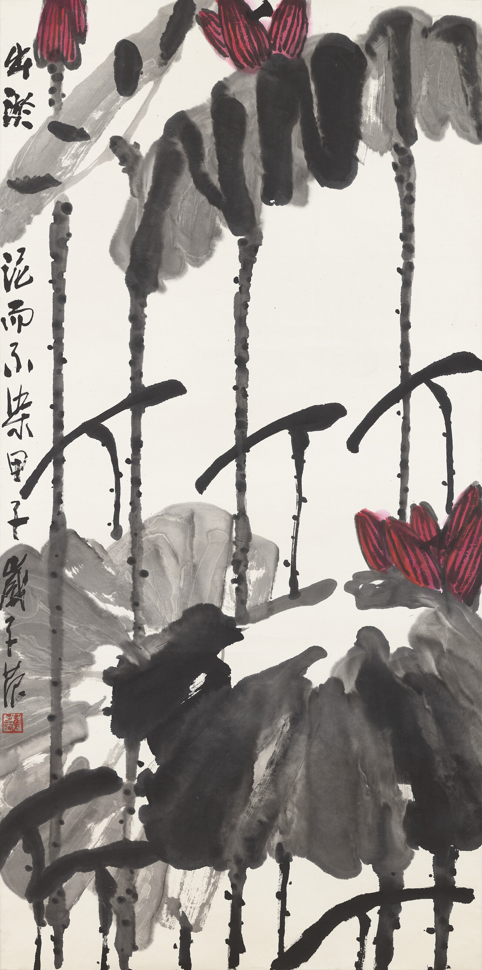 CUI ZIFAN (1915-2011), Red Lotus | Christie’s