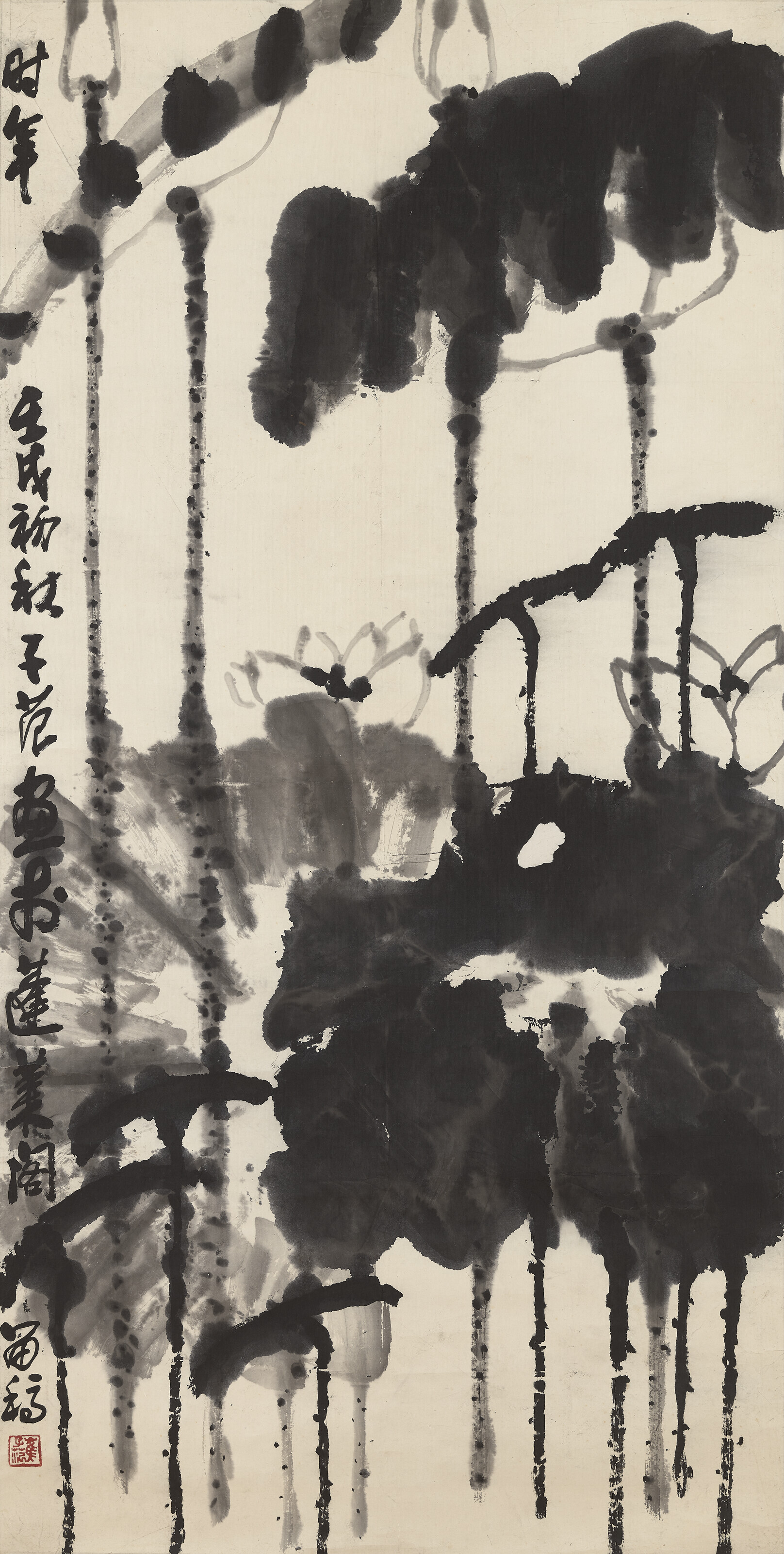 CUI ZIFAN (1915-2011), Lotus Pond | Christie’s