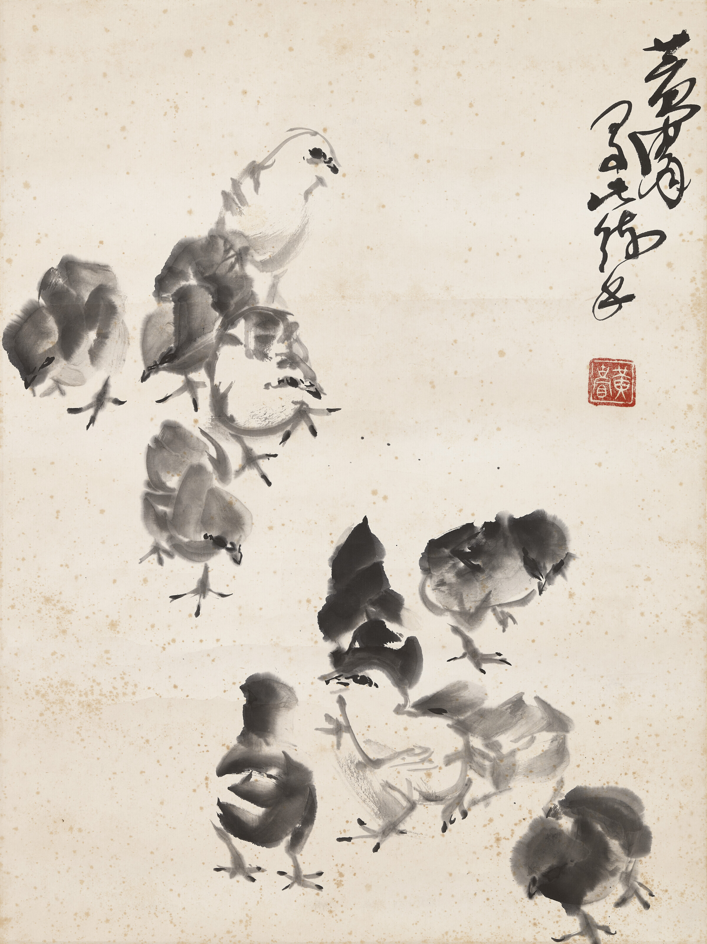 HUANG ZHOU (1925-1997), Chicks | Christie’s