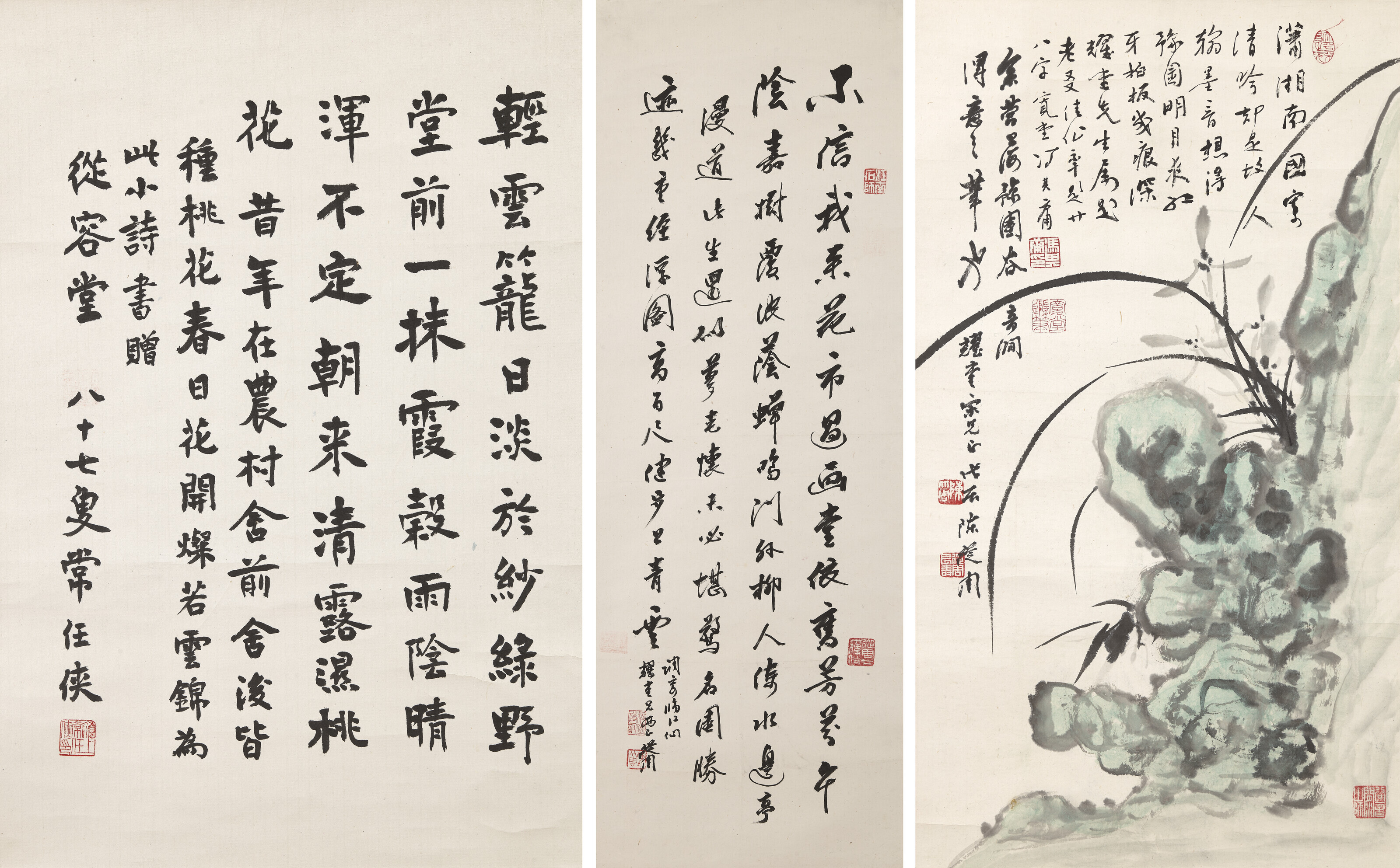 CHEN CONGZHOU (1918-2000) / CHANG RENXIA (1904-1996), Flowers and ...