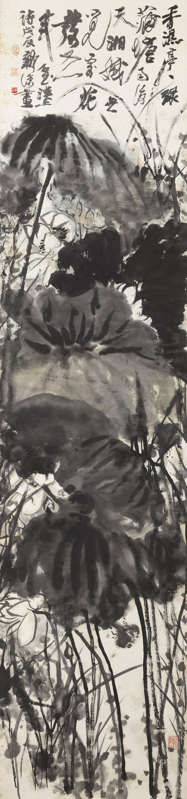 WU HAO (1930-2017), Lotus Pond after Rain | Christie’s