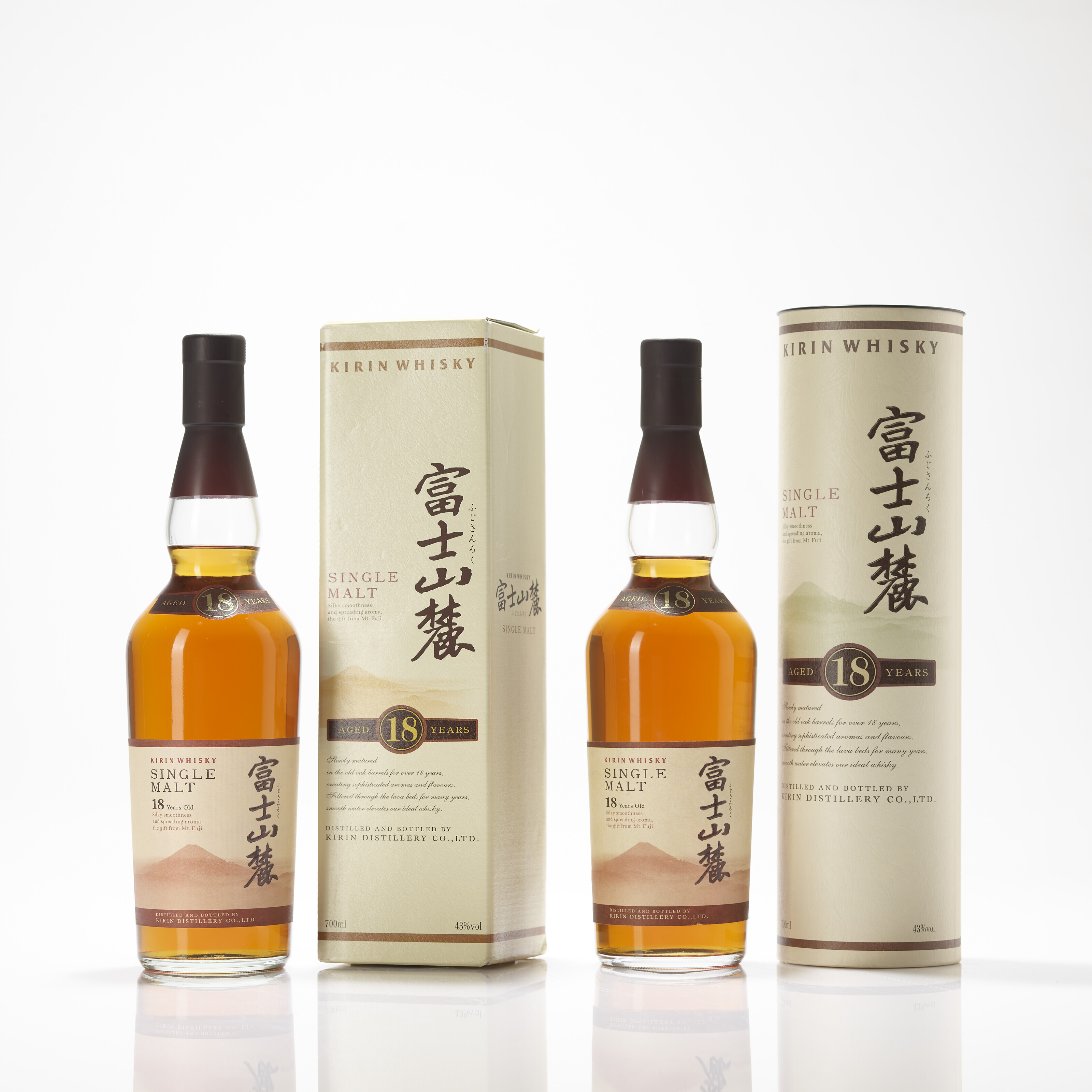 Kirin 18 Year Old, JapanIn individual original cartons. From two ...