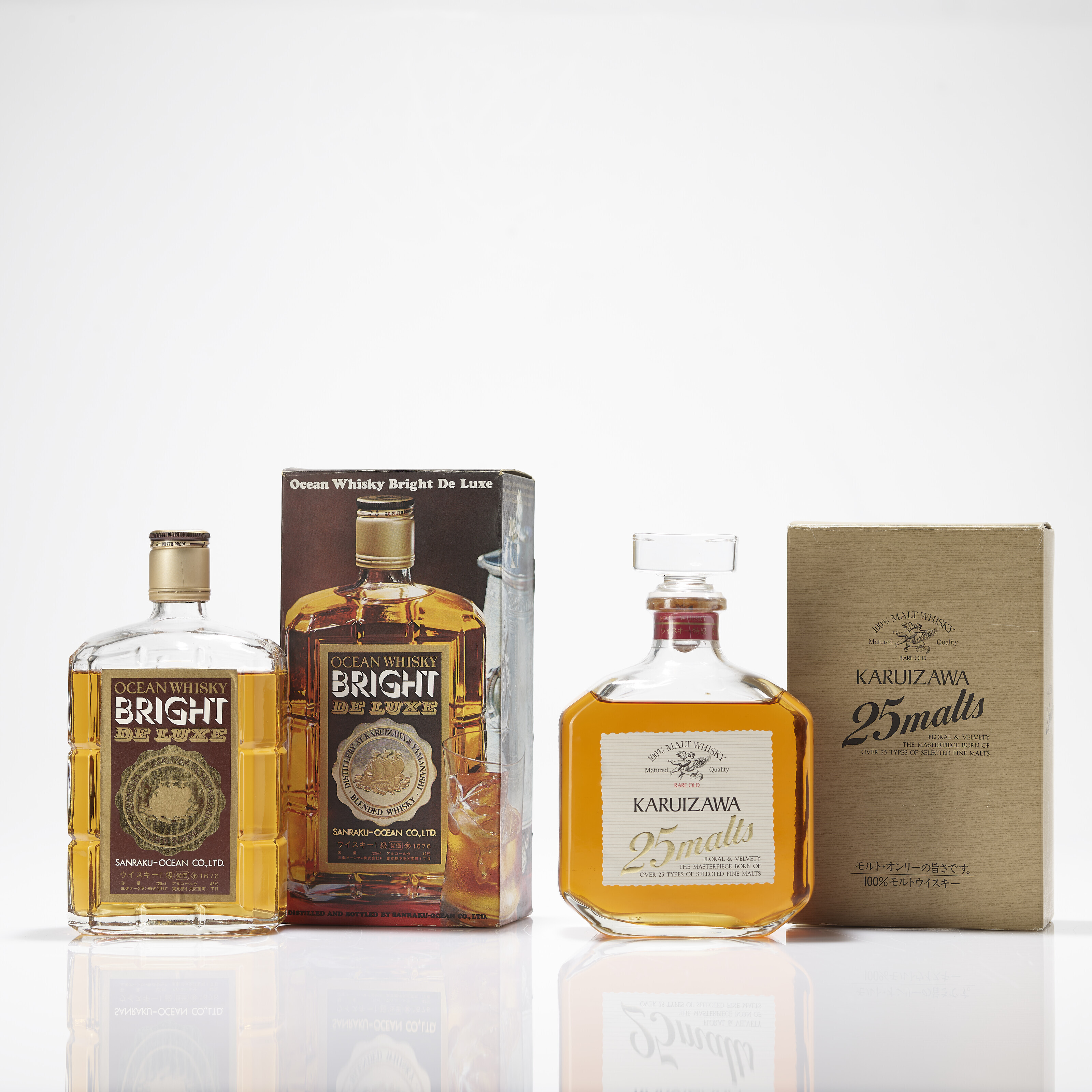Karuizawa Ocean Whisky Bright De Luxe, JapanIn individual original ...