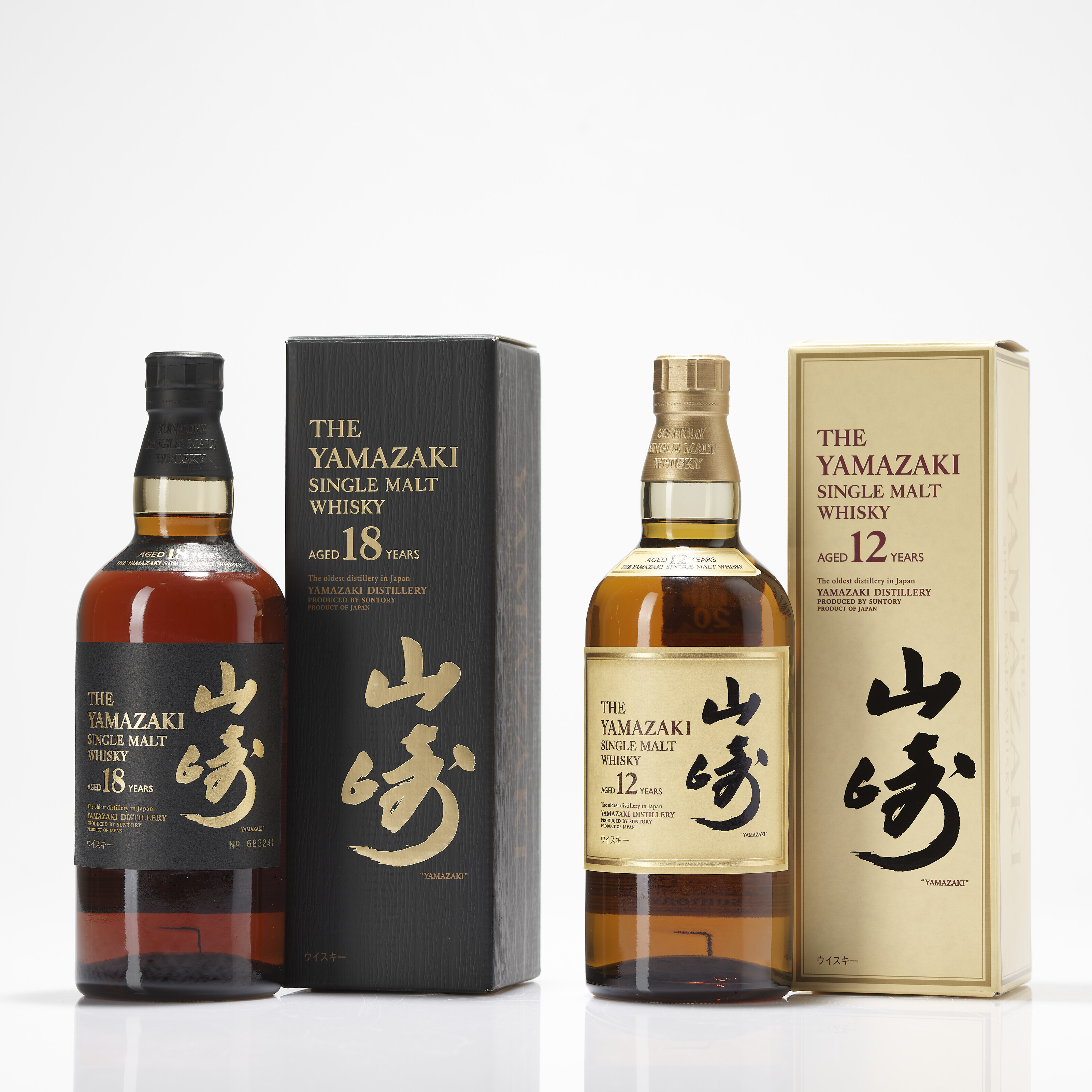 Yamazaki 18 Year Old, JapanIn individual original cartons. Bottle no ...