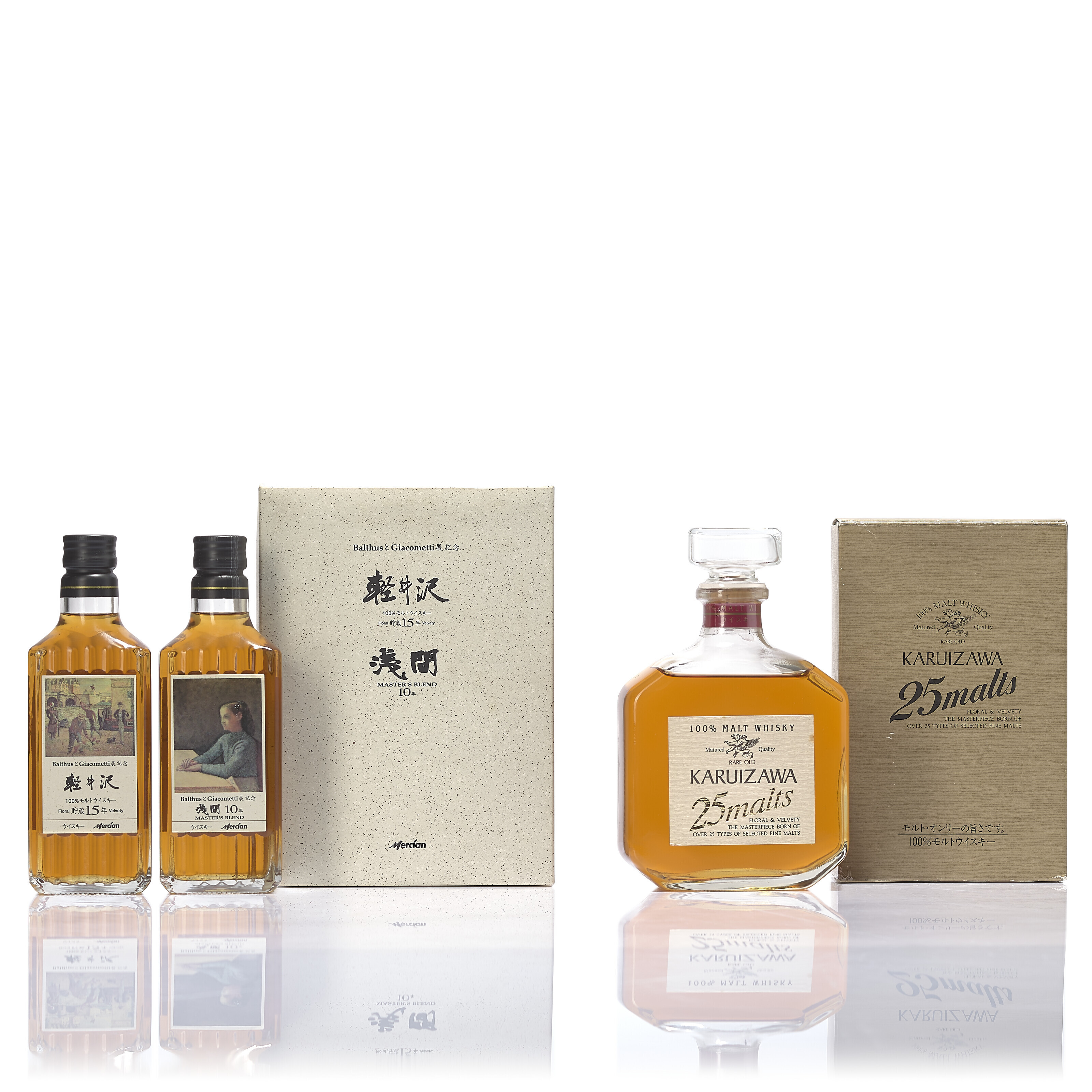 Karuizawa Balthus & Giacometti 10 & 15 Year Old, In original carton. 40 ...