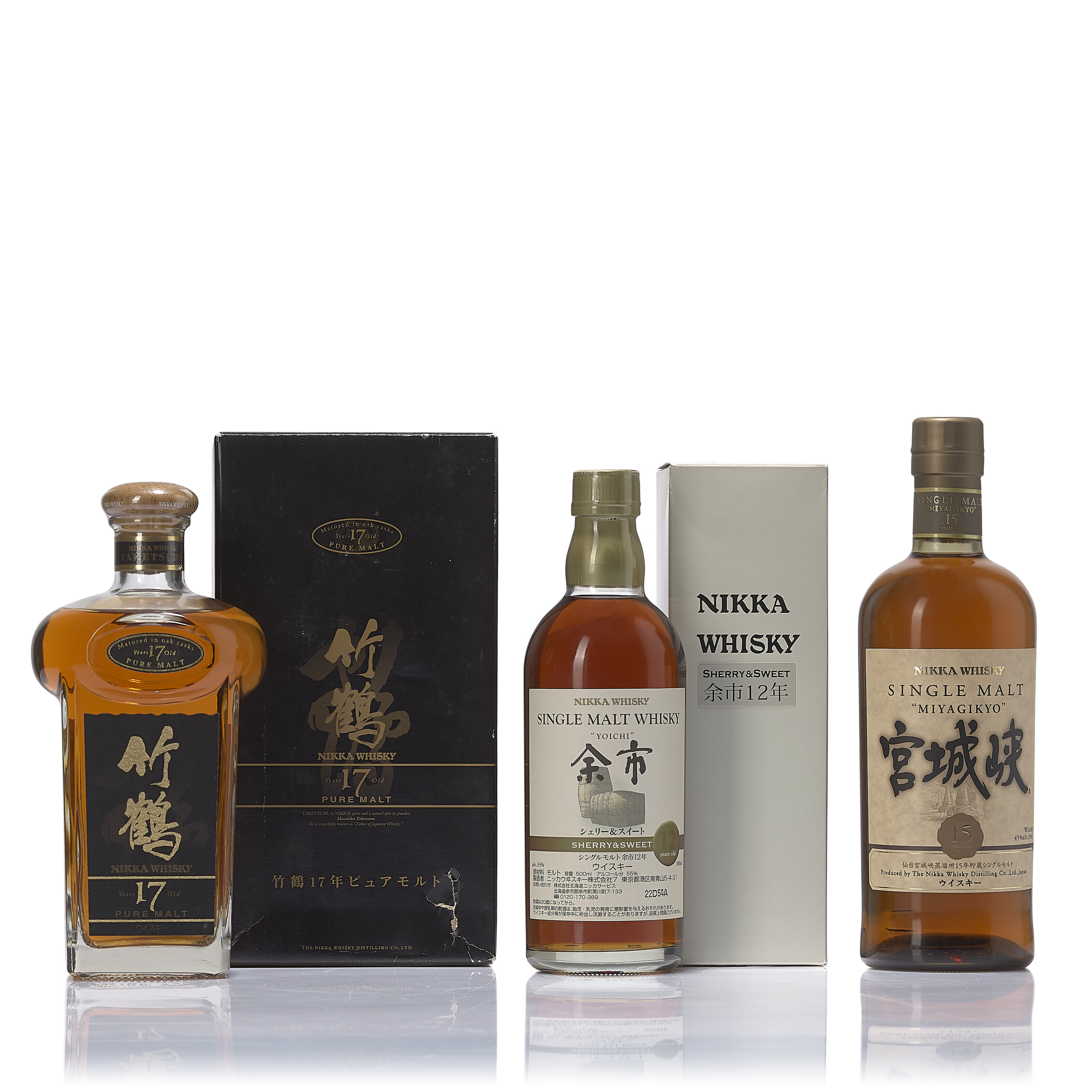 Nikka Taketsuru 17 Year Old Pure Malt, In slightly damaged original ...
