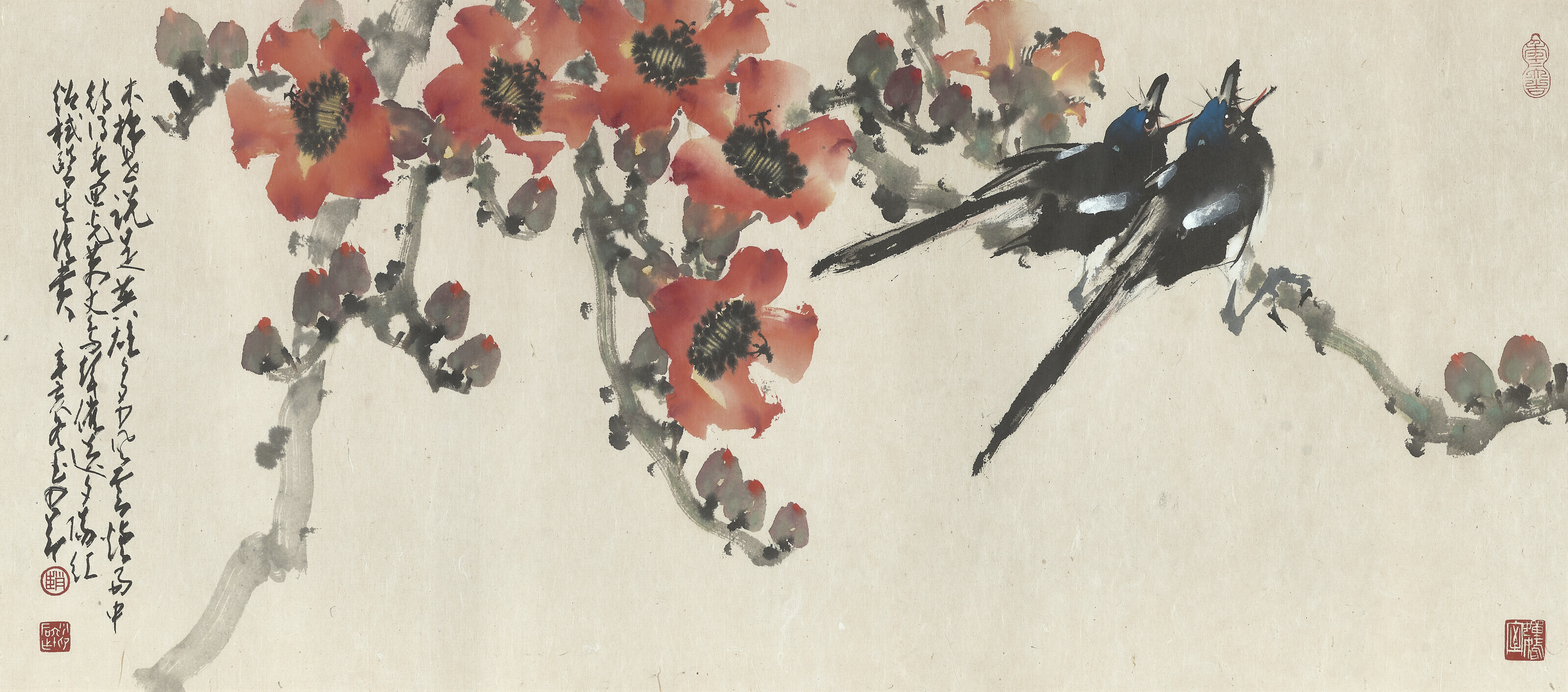 ZHAO SHAO'ANG (1905-1998), Kapok and Two Birds | Christie’s