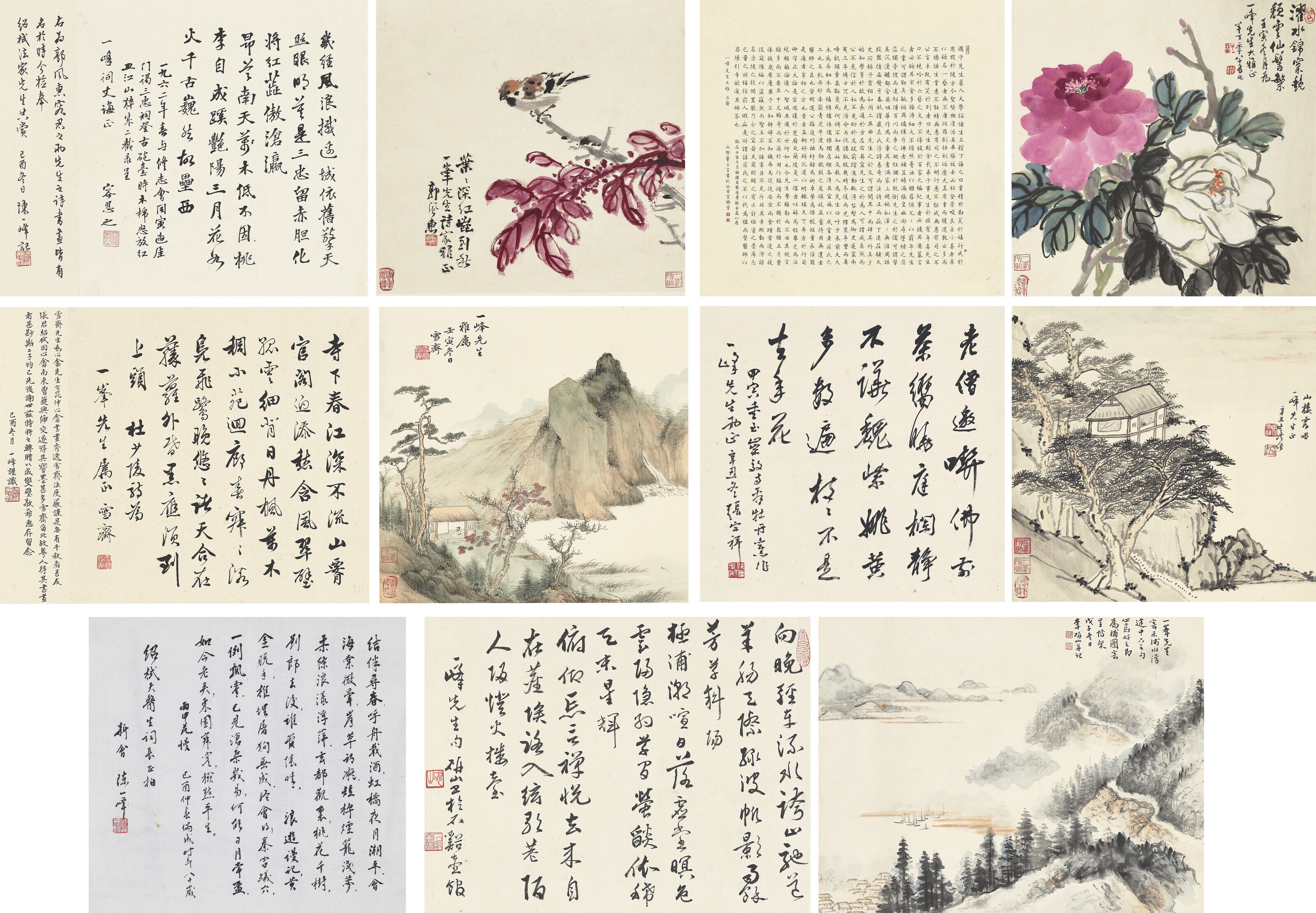 CHEN BANDING (1876-1970) / PU JIN (1893-1966) / LI YANSHAN (1898-1961 ...